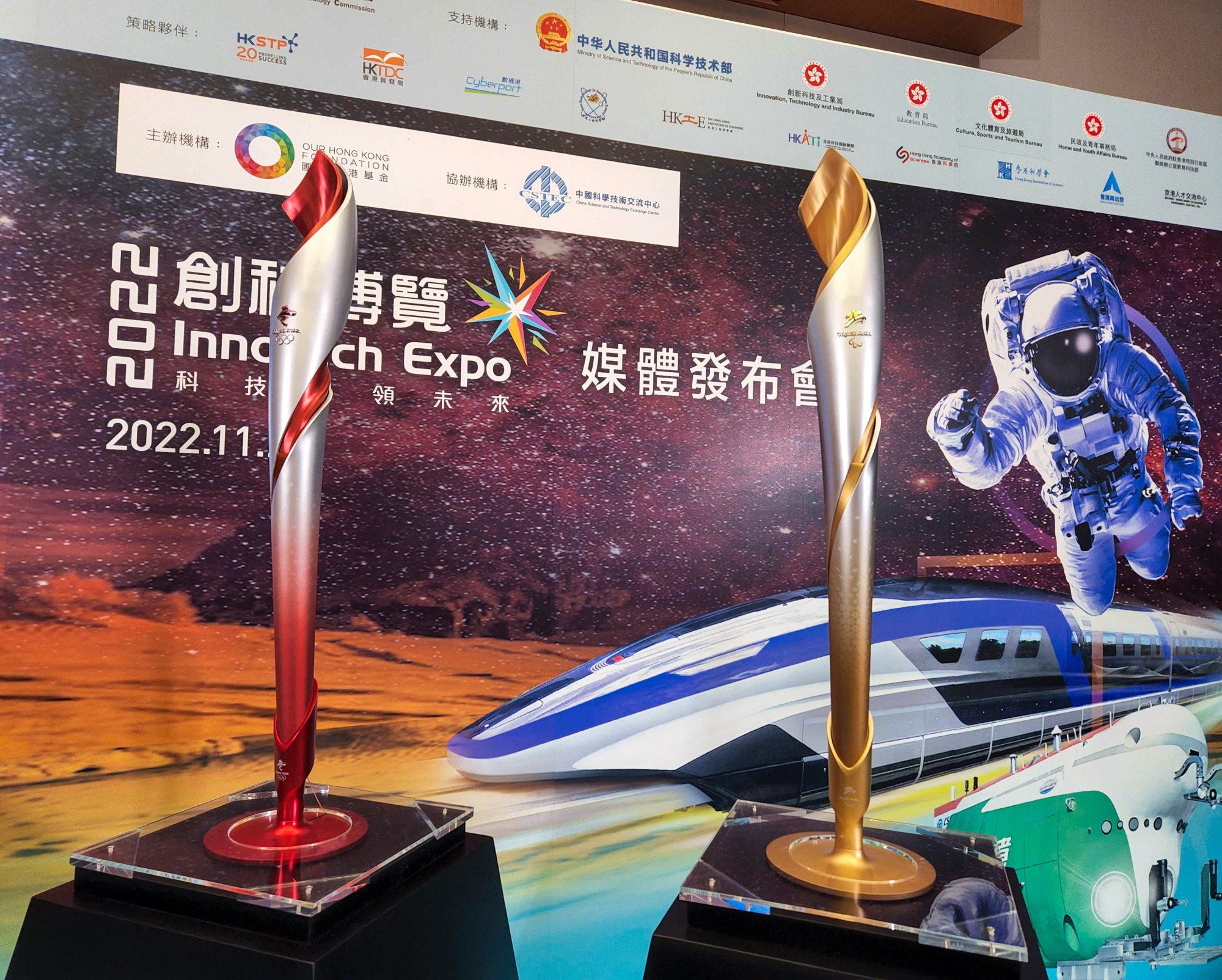 Hong Kong’s top scientific breakthroughs to go on display at expo ...