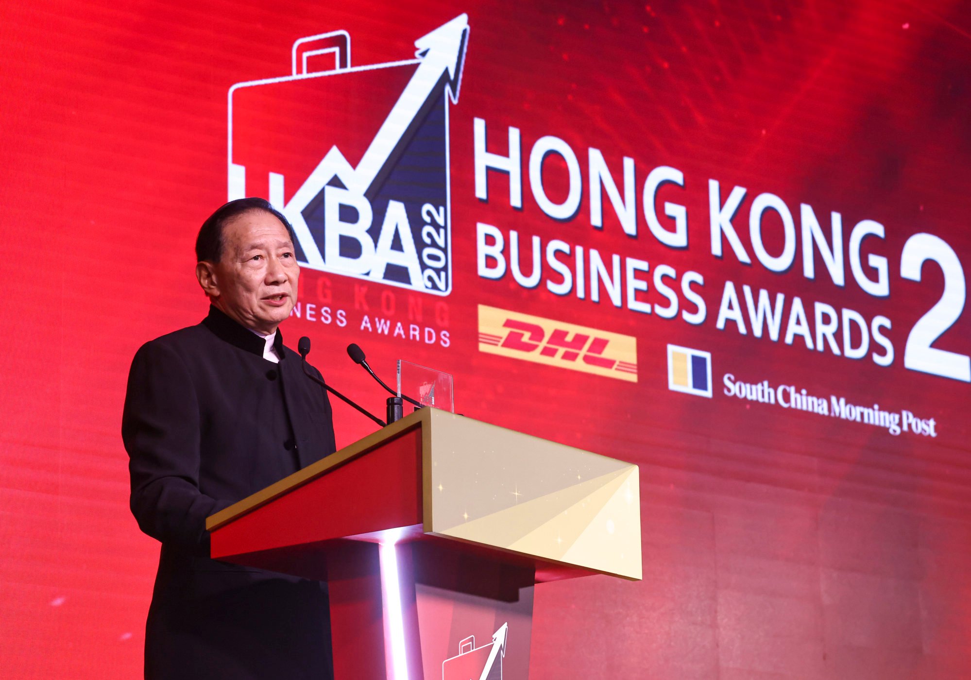 HSBC’s taipan Peter Wong feted for 4-decade banking achievement at DHL-SCMP Hong Kong Business ...