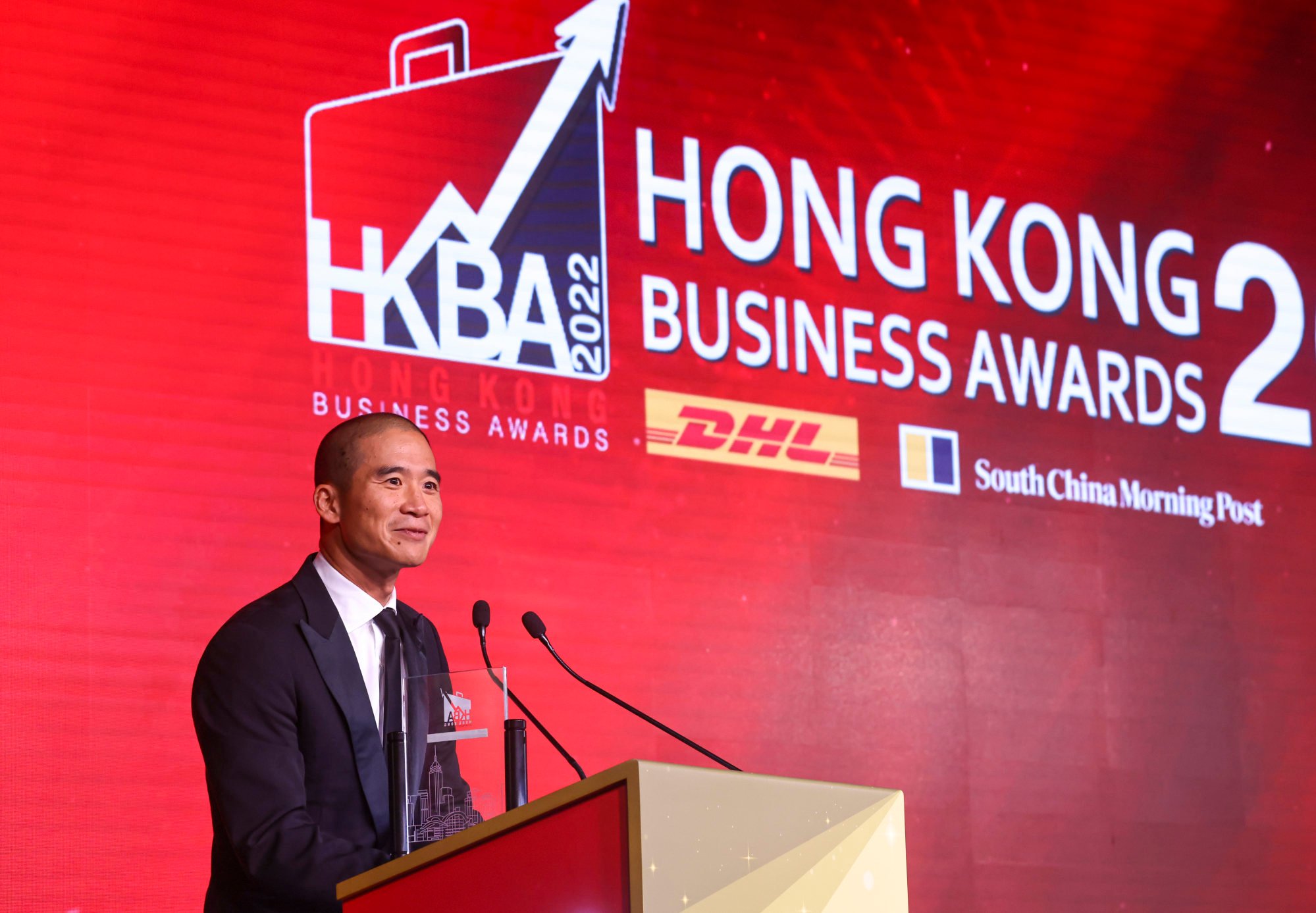 HSBC’s taipan Peter Wong feted for 4-decade banking achievement at DHL ...