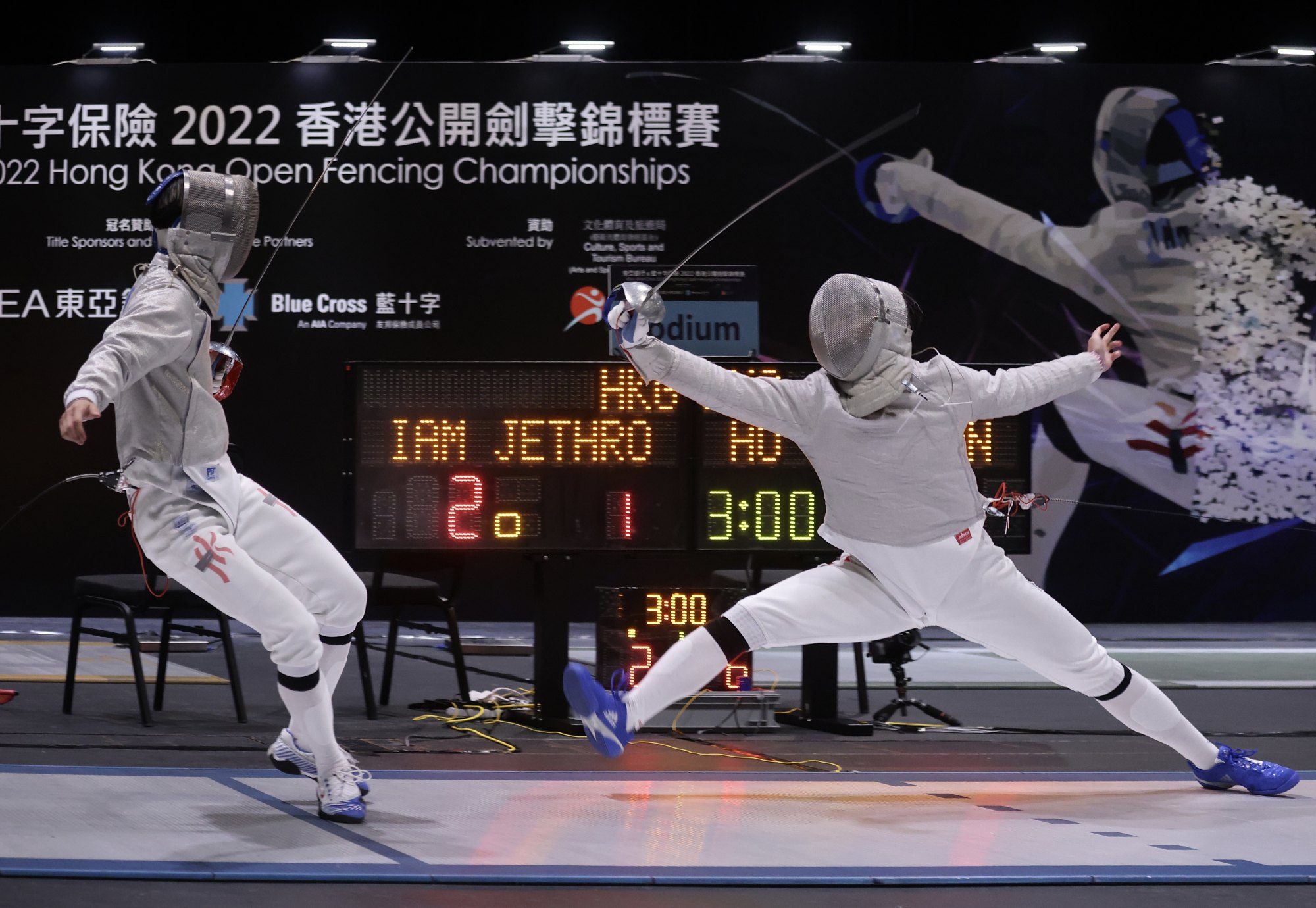 Hong Kong fencer Ryan Choi wins city foil title without striking a blow ...
