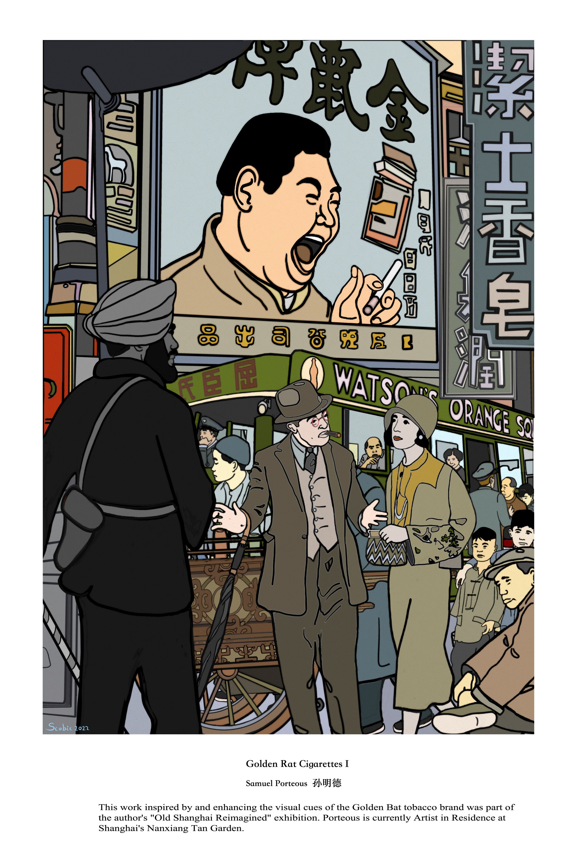 The Japanese cigarette brand that was weaponised against Chinese ...