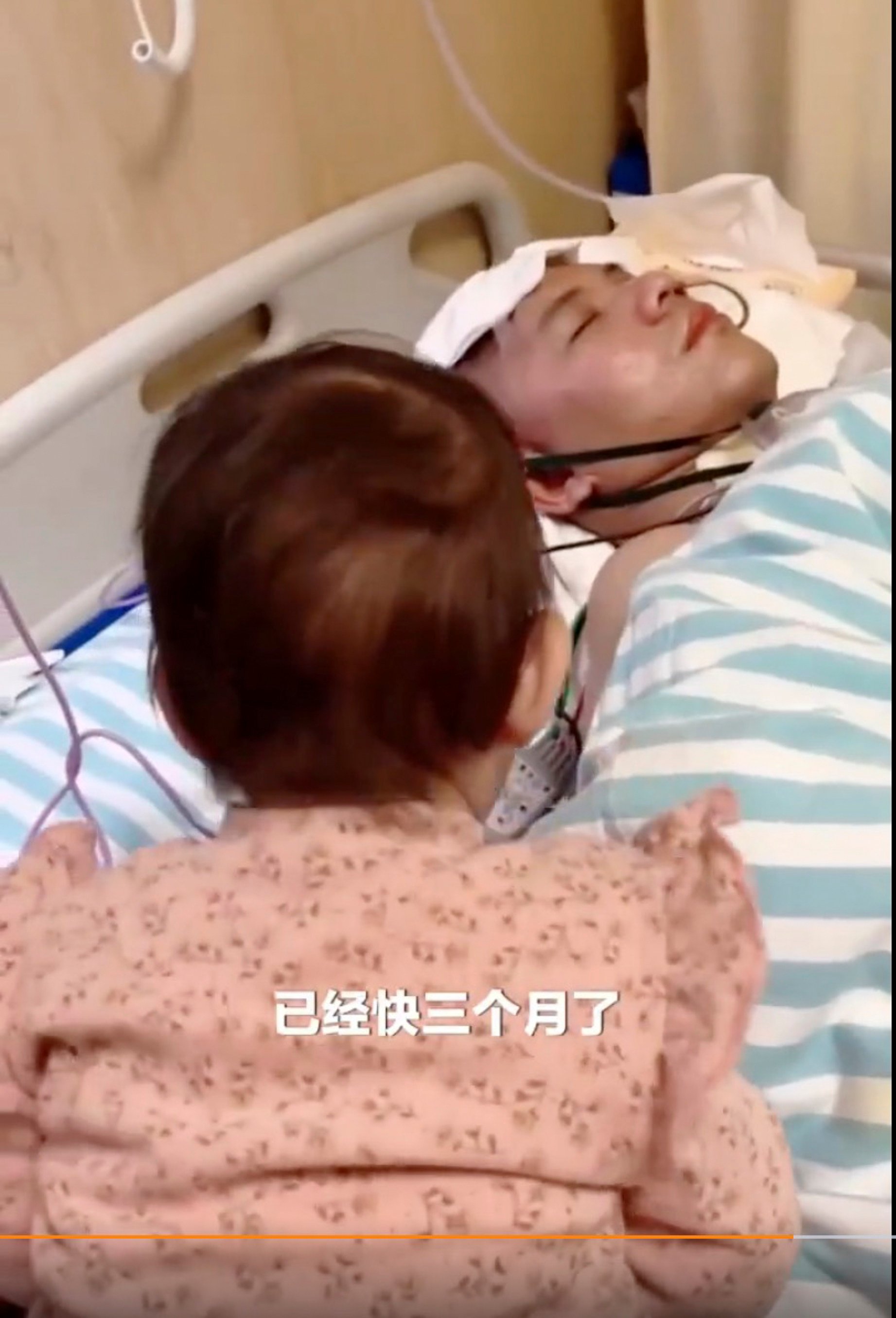 ‘I will wait for him to wake up’: young wife of Chinese man in a coma ...