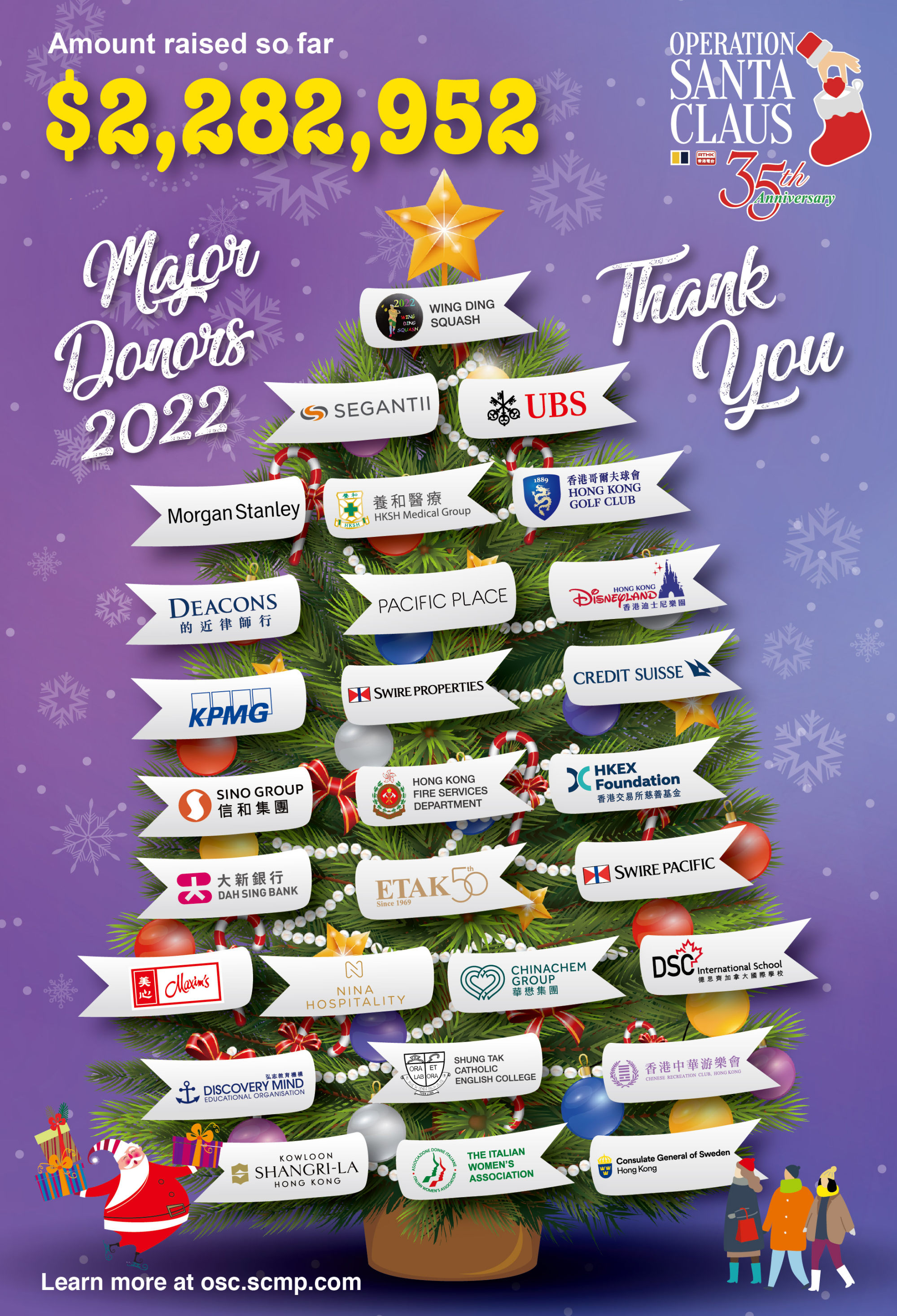 Operation Santa Claus: Hong Kong squash tournament a hit with costumed ...