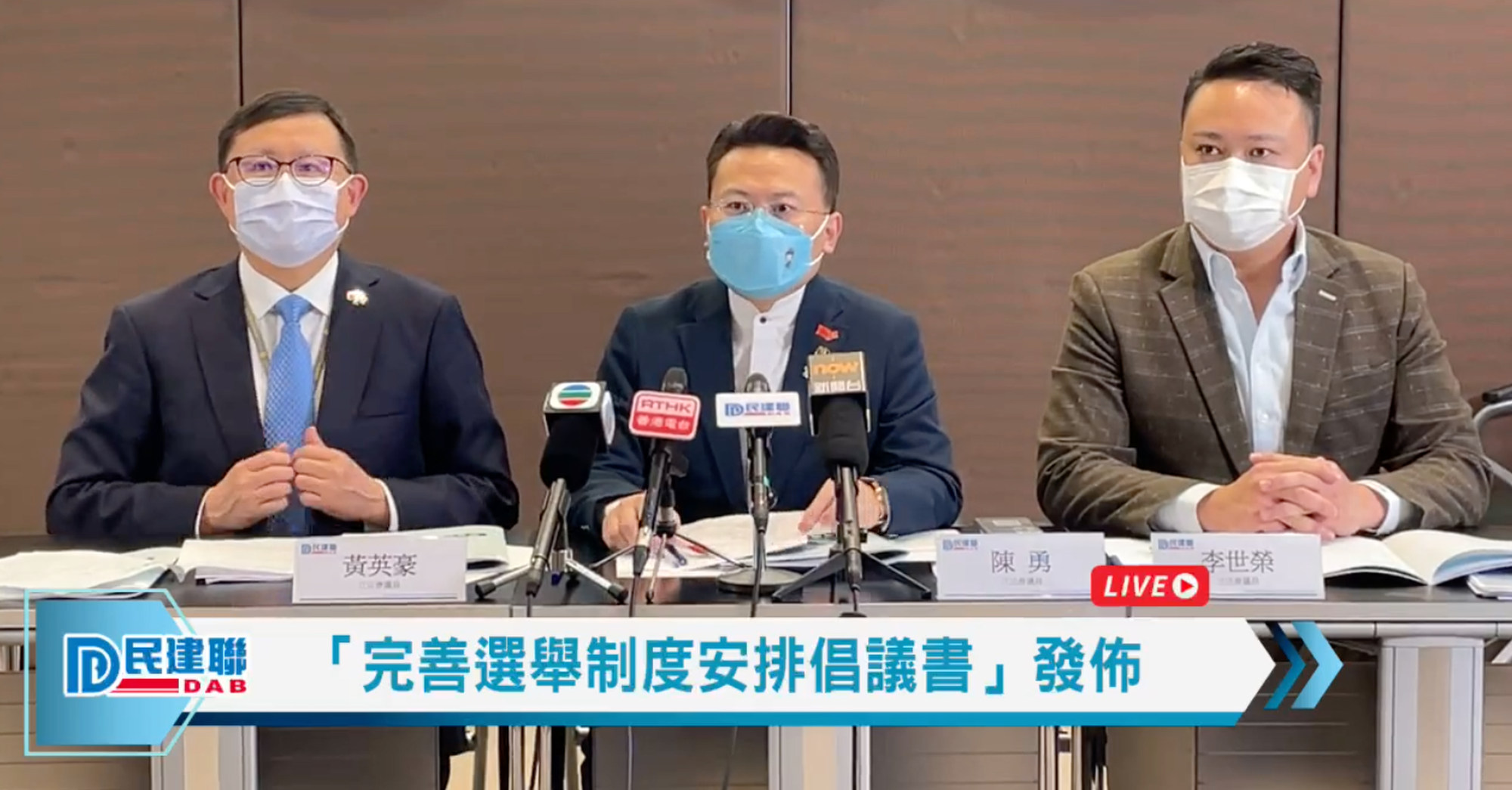Register Hong Kong permanent residents to vote by default and allow ...