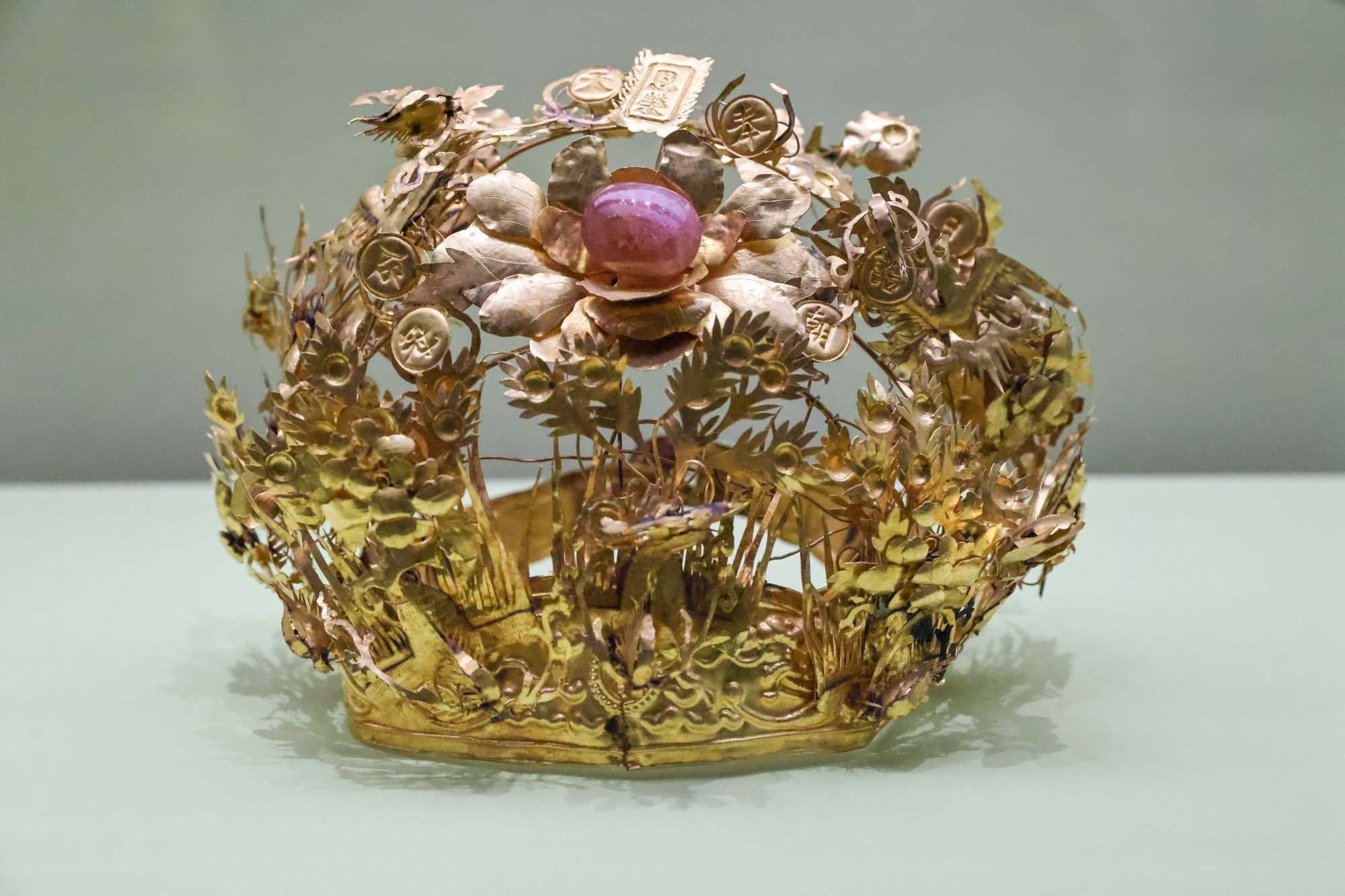 ‘A different way to view the past’: imperial China from a female ...