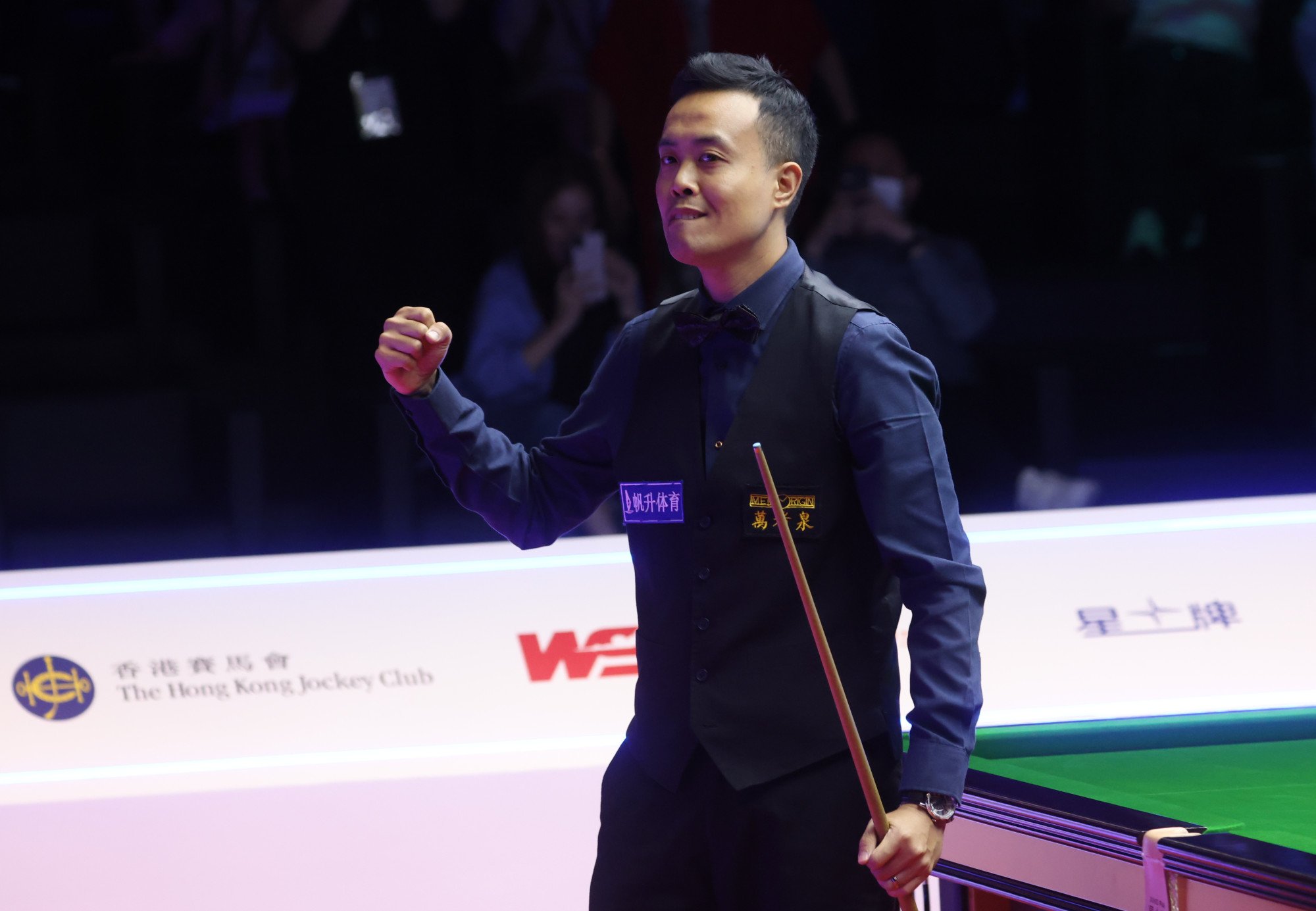 Hong Kong ace Marco Fu blasts government over refusal to lift ban on under 16s from snooker ...