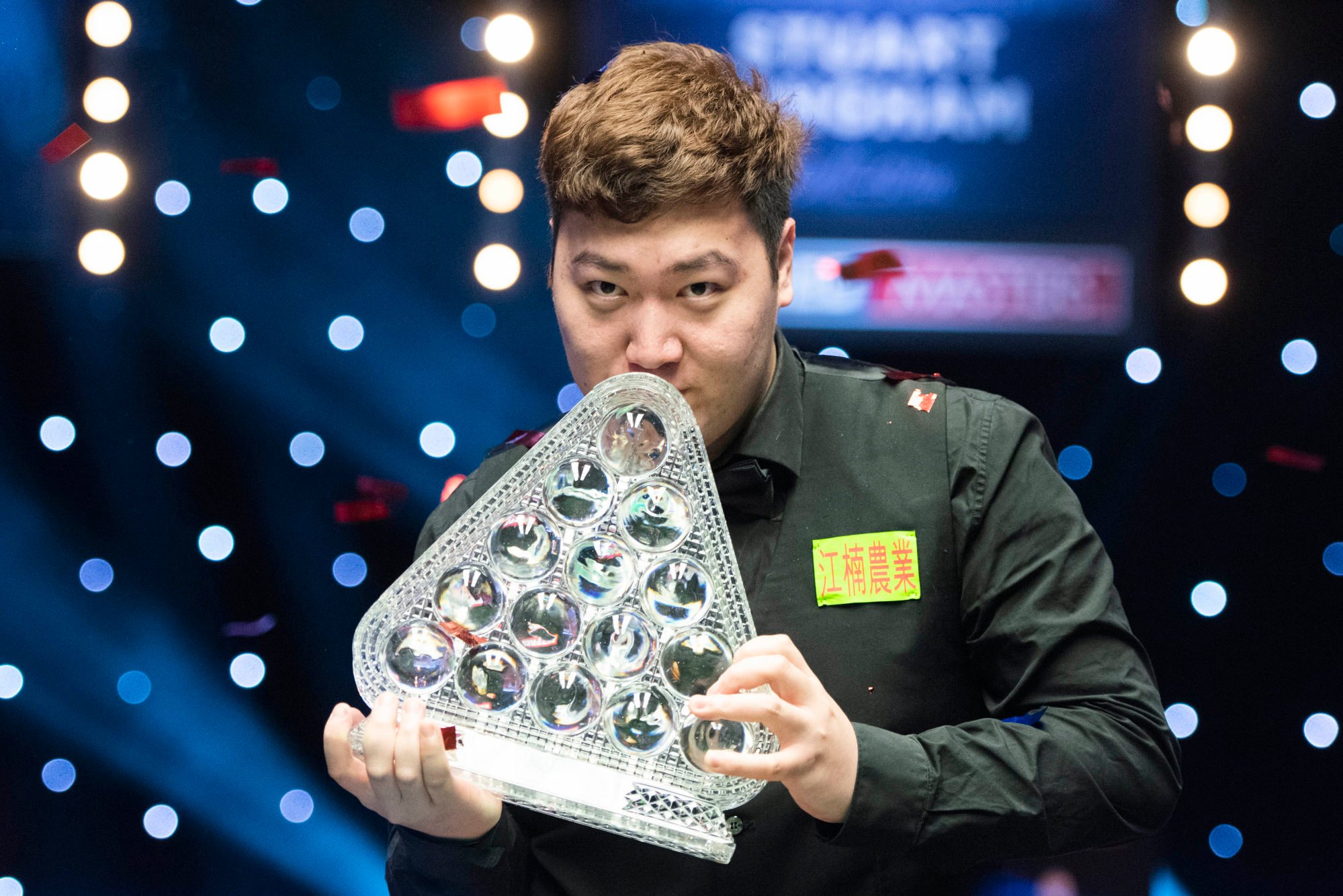 Yan Bingtao becomes 7th Chinese snooker player to be suspended under ...