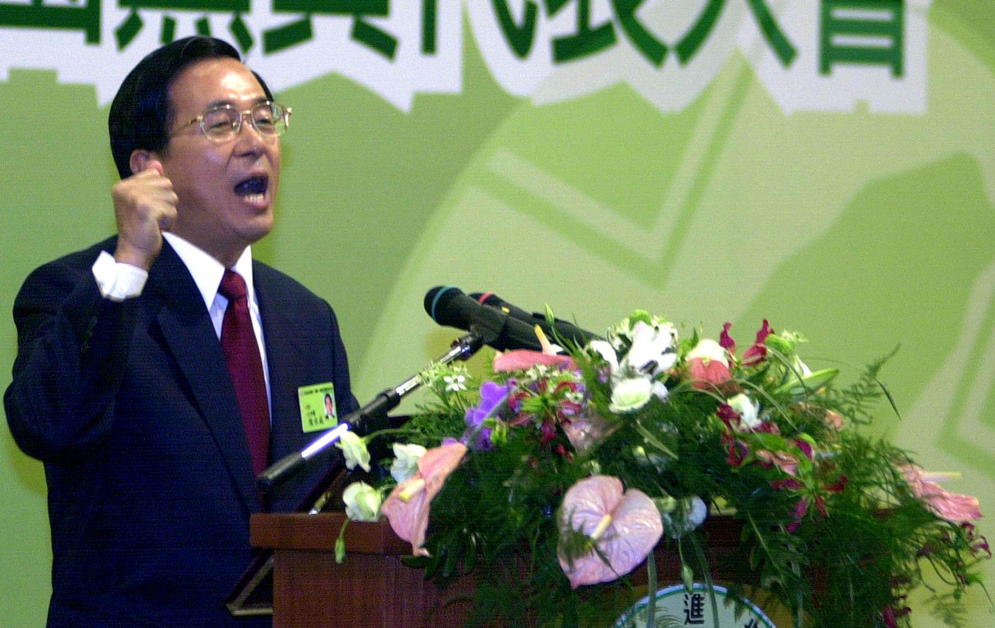 Taiwan has missiles able to hit Beijing, former head of island’s top ...