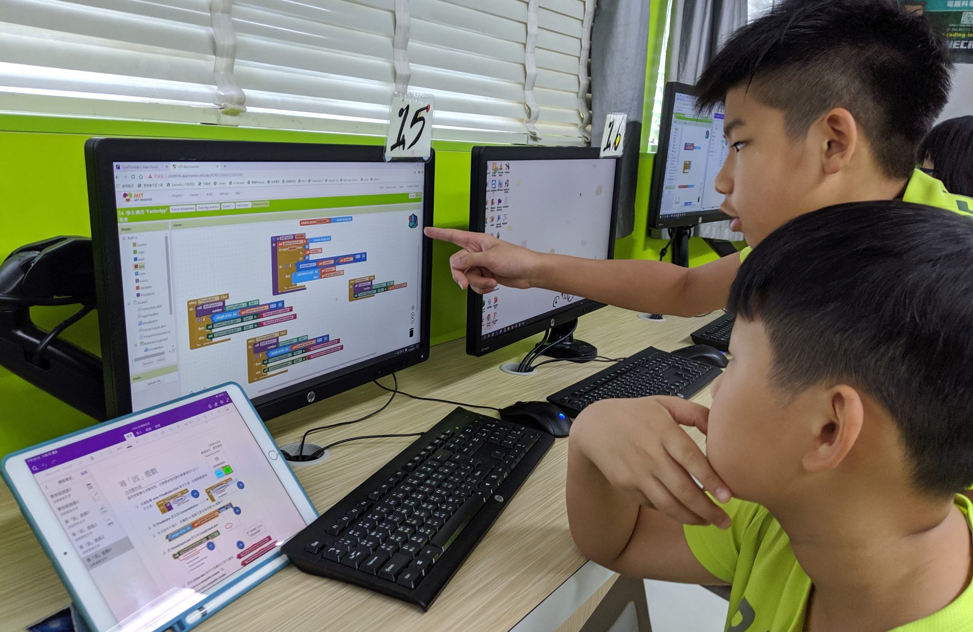 Opinion: Hong Kong can ensure artificial intelligence remains a force ...