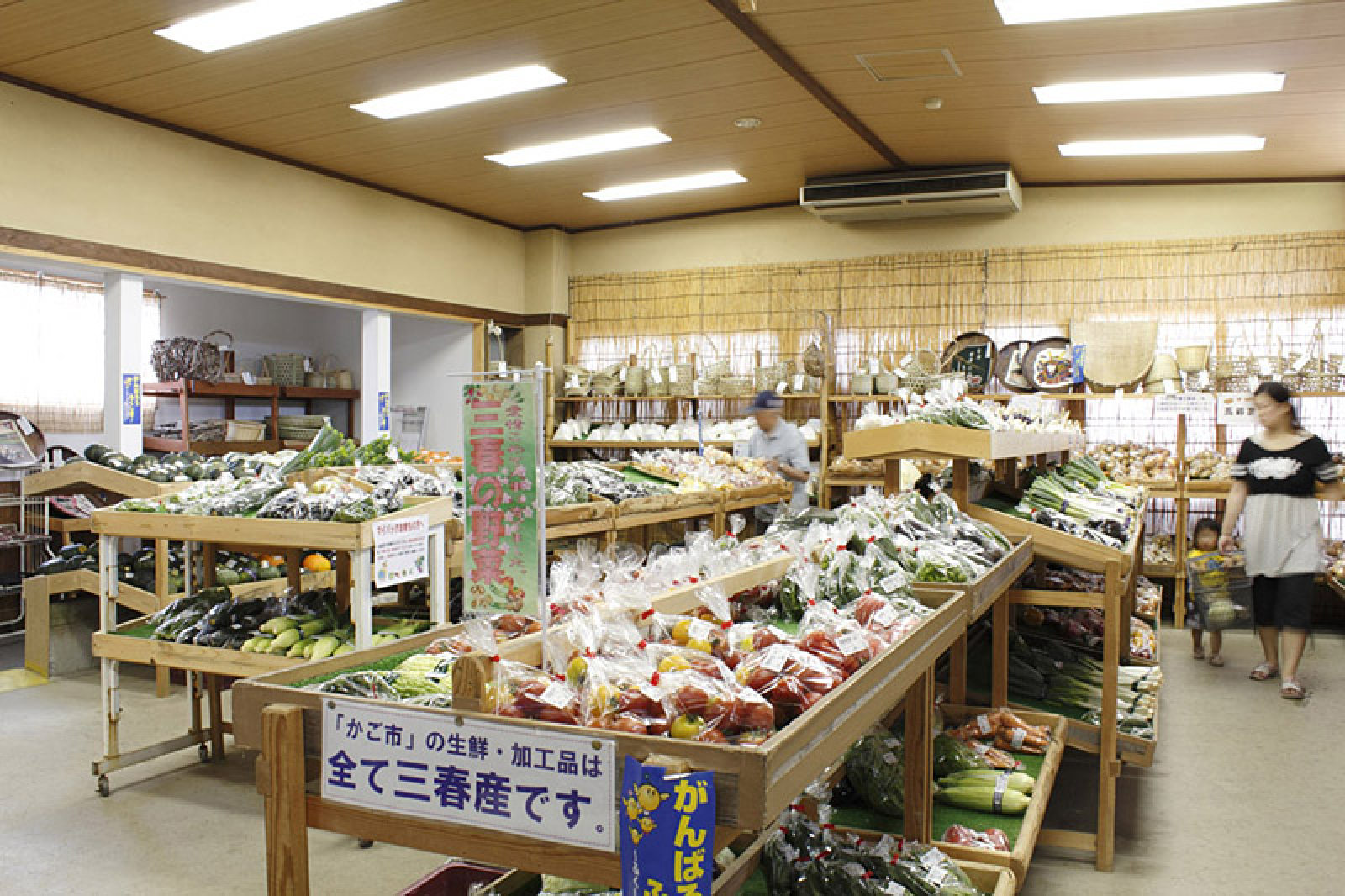 In Japan’s Fukushima prefecture, produce and tourism are back on their ...