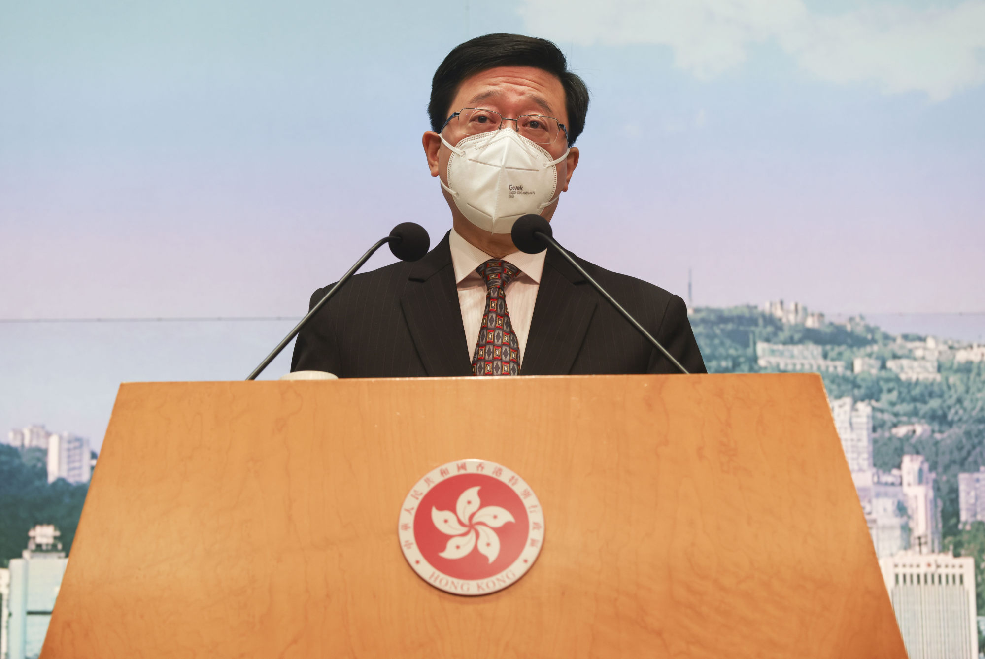 Hong Kong leader raises legal grounds for request to fix anthem search ...