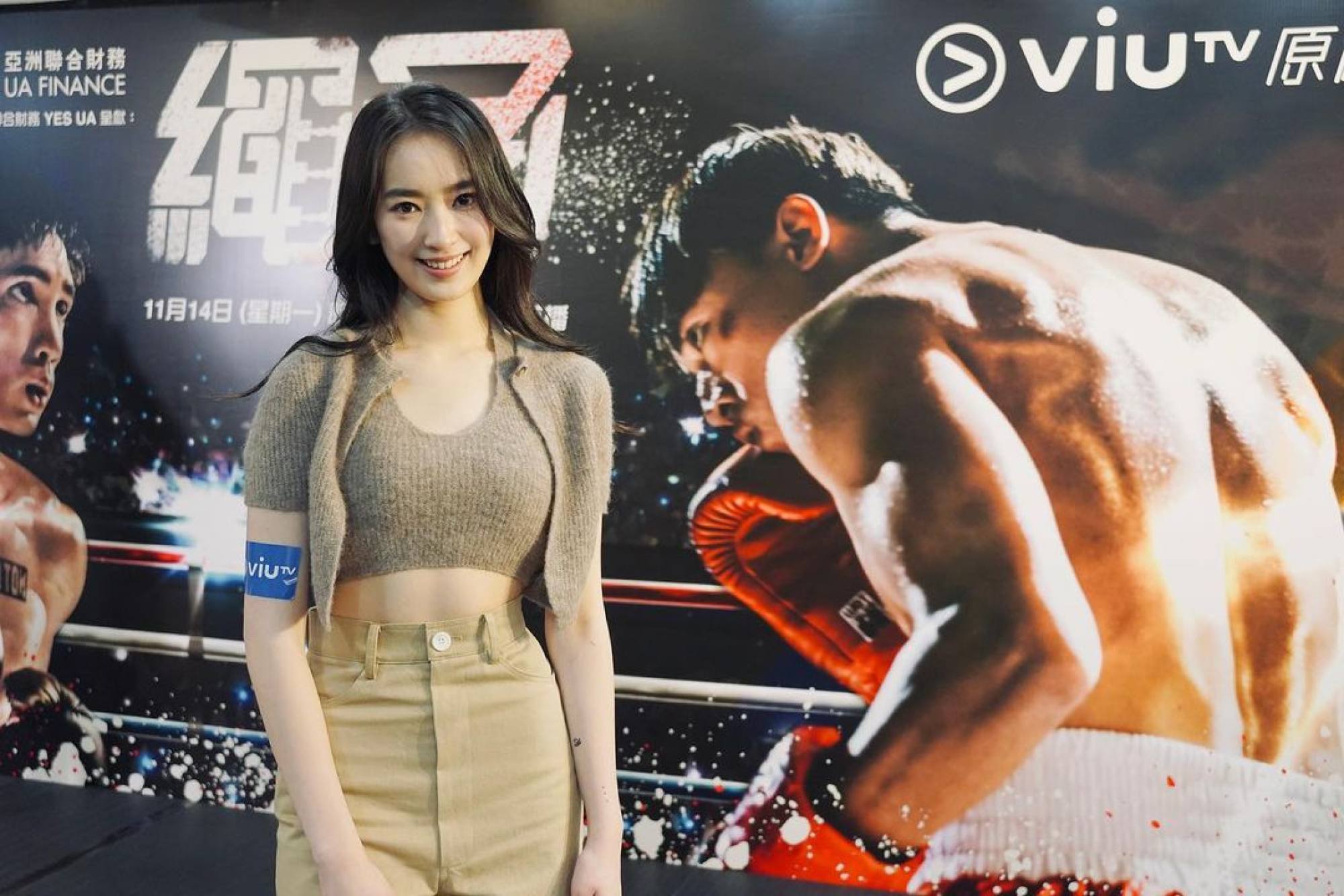 Meet Ashley Lin, talented daughter of Hong Kong icon Mimi Kung and Wei Lin: the model, singer ...