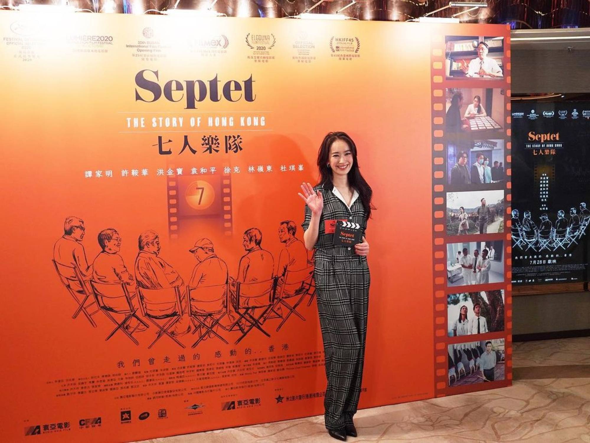 Meet Ashley Lin, talented daughter of Hong Kong icon Mimi Kung and Wei Lin: the model, singer ...