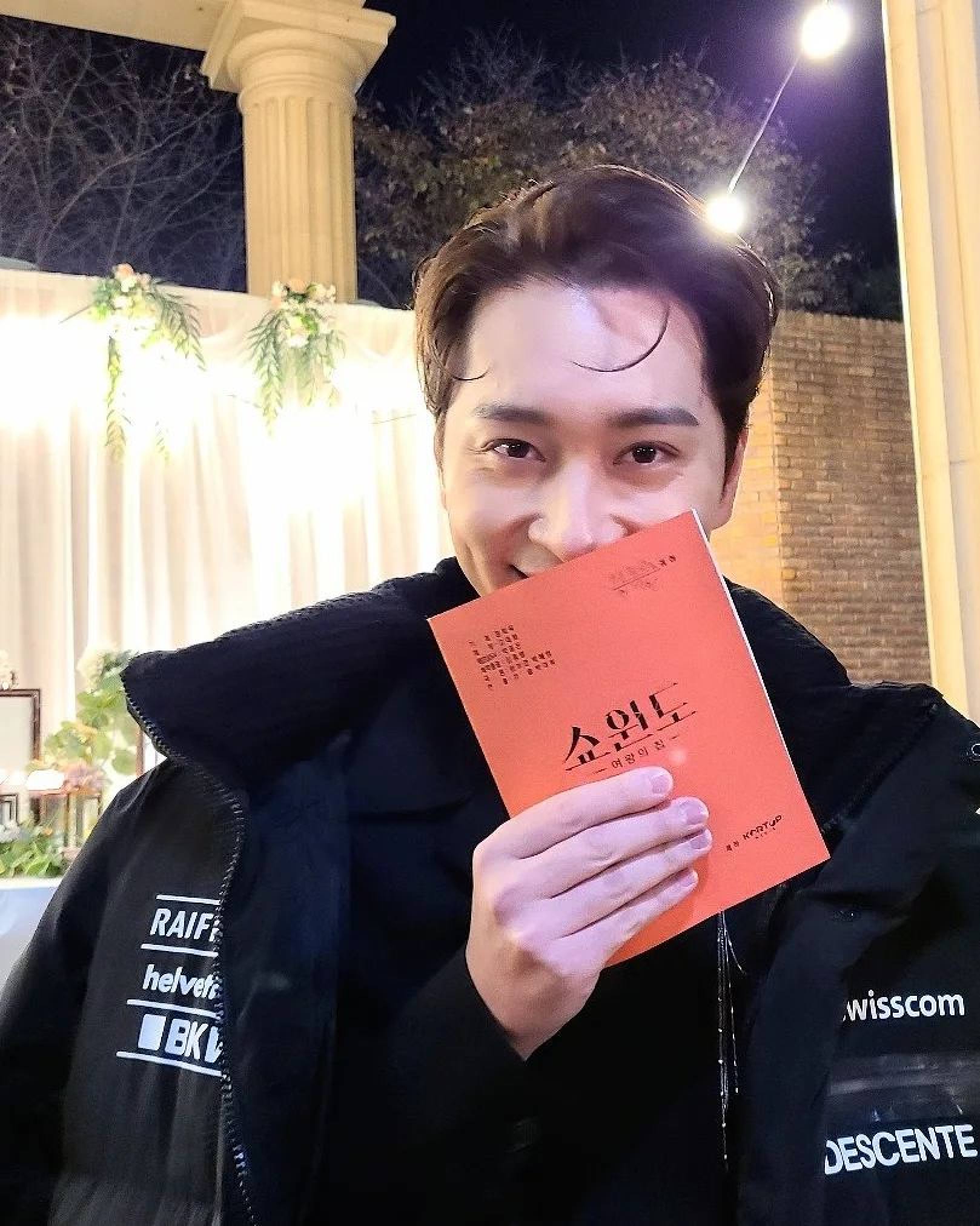 10 K-pop and K-drama stars who became new parents in 2022, from Crash ...