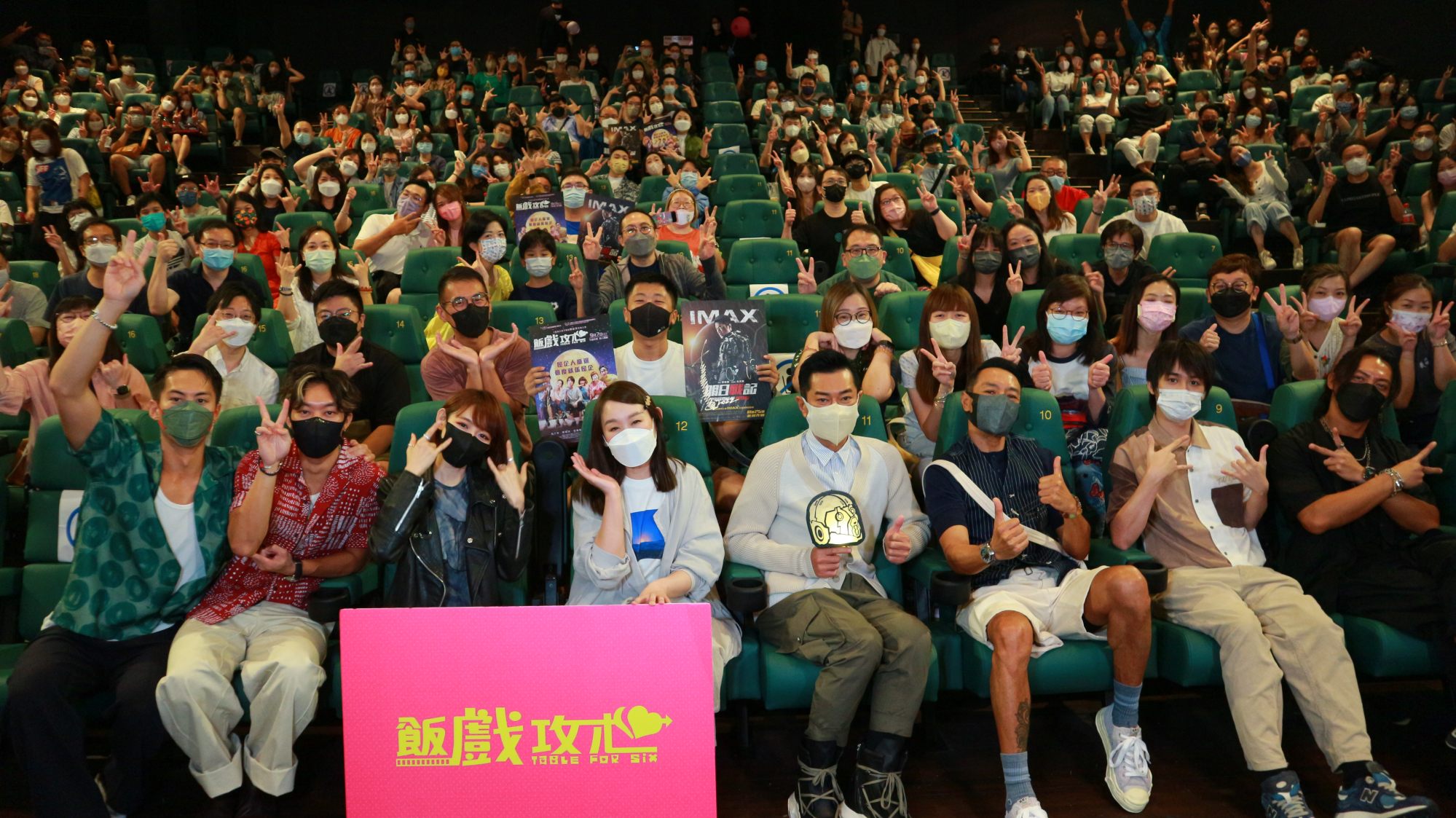 Ranked from worst to best, every Hong Kong film released in 2022 – the ...