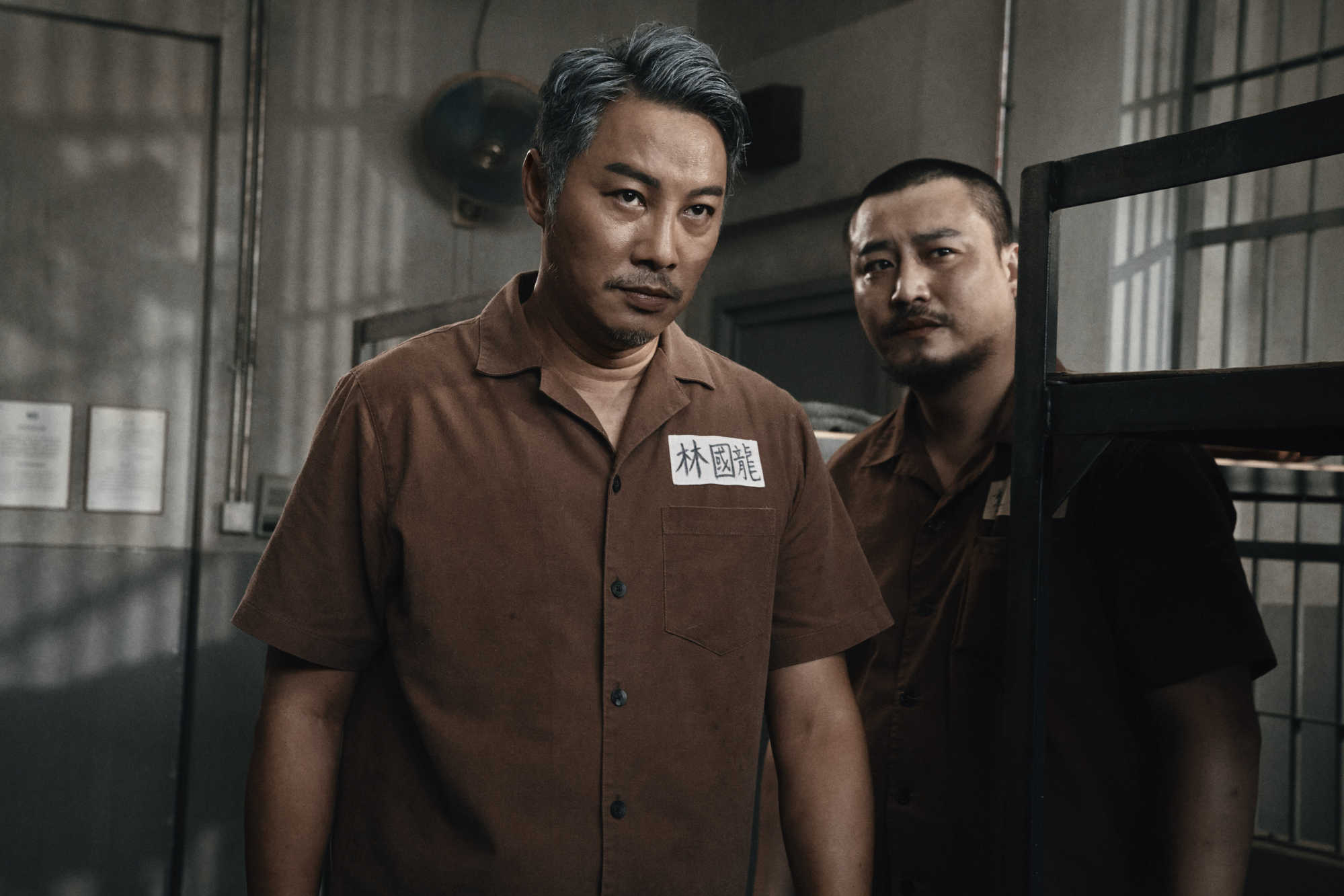 Ranked from worst to best, every Hong Kong film released in 2022 – the ...