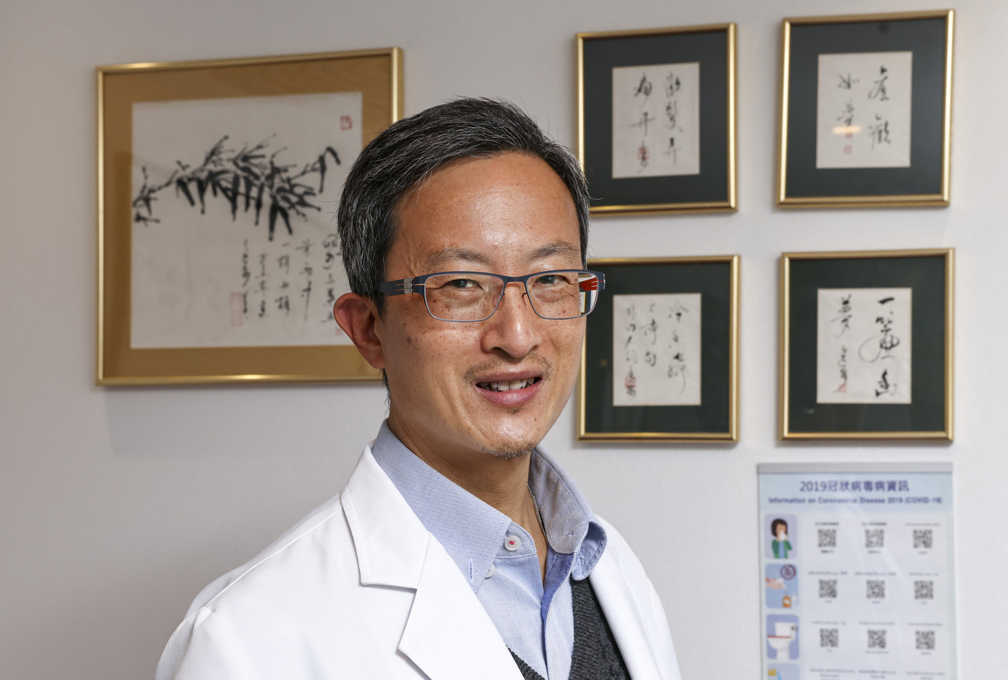 Private sector medicine pours cold water on prospects of demand for ...