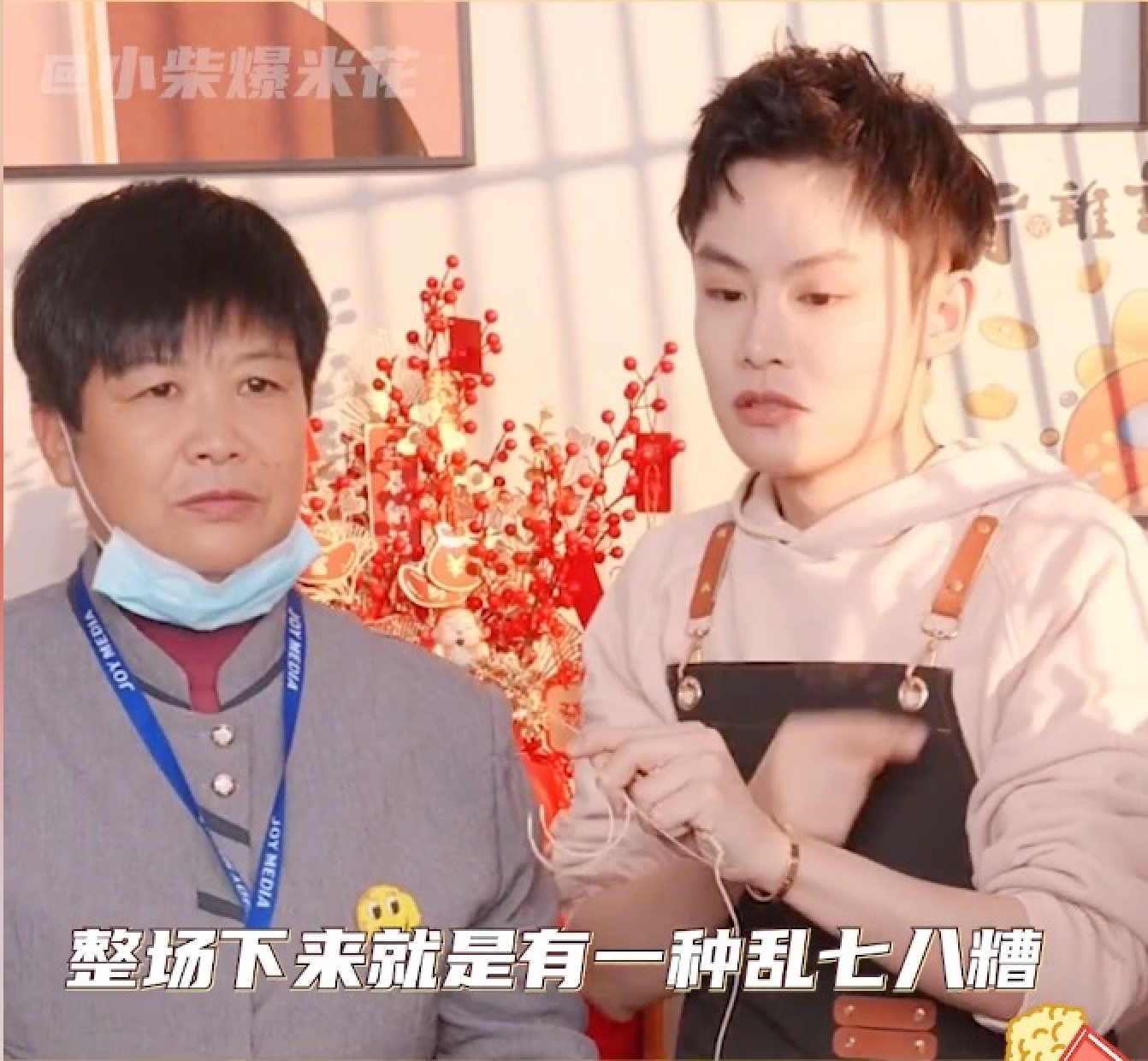 Wipe-out: rookie Chinese cleaner steps in to star in ‘most ridiculous ...