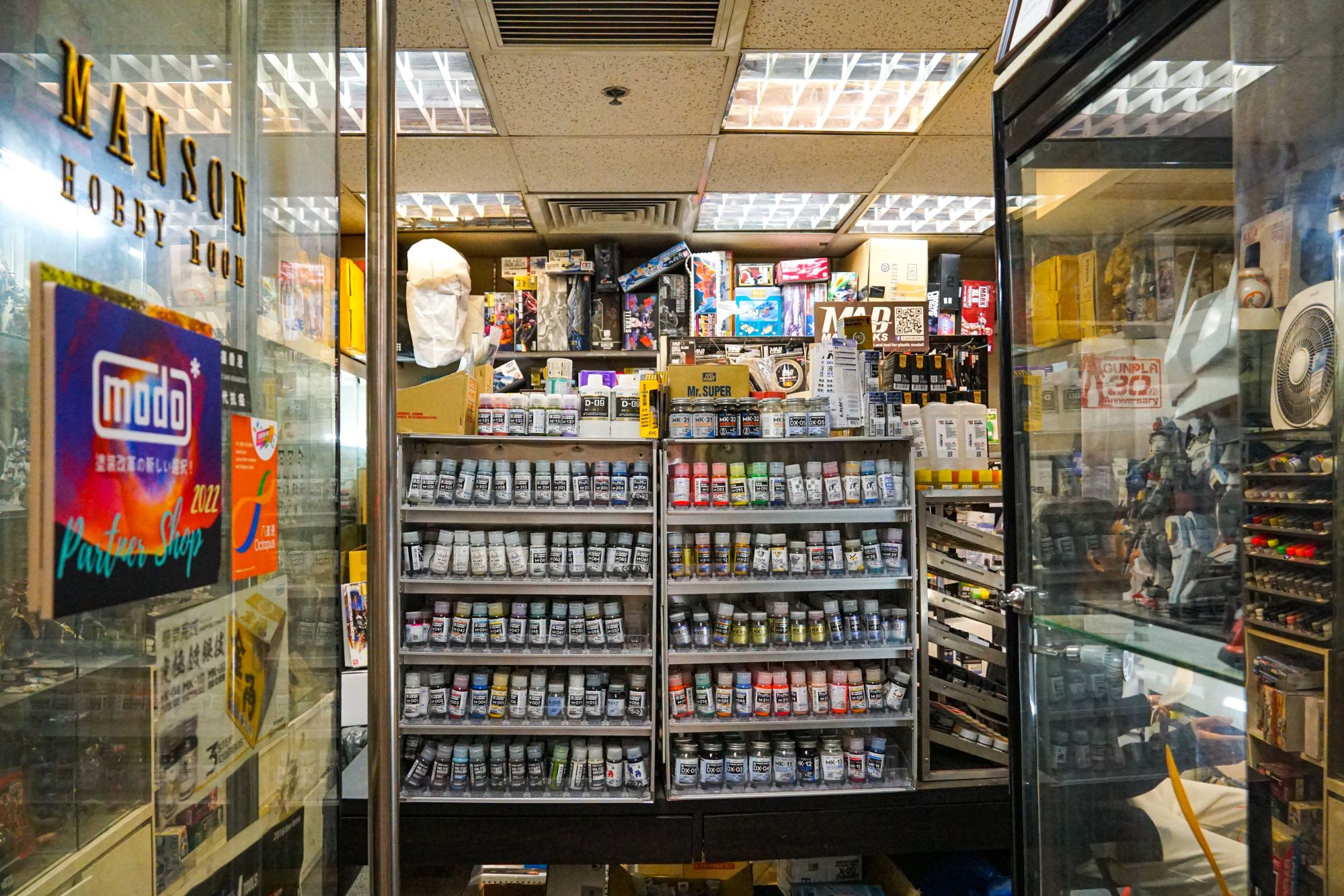 ‘People are jealous of me’: building Gundam models is his job and his ...