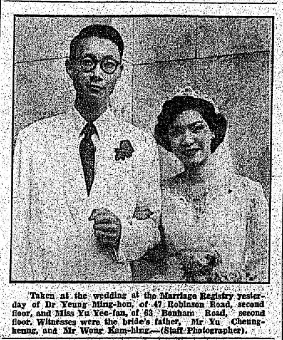 Battle of Hong Kong survivor dies: Yeung Ming-hon, 99, was a first-year ...
