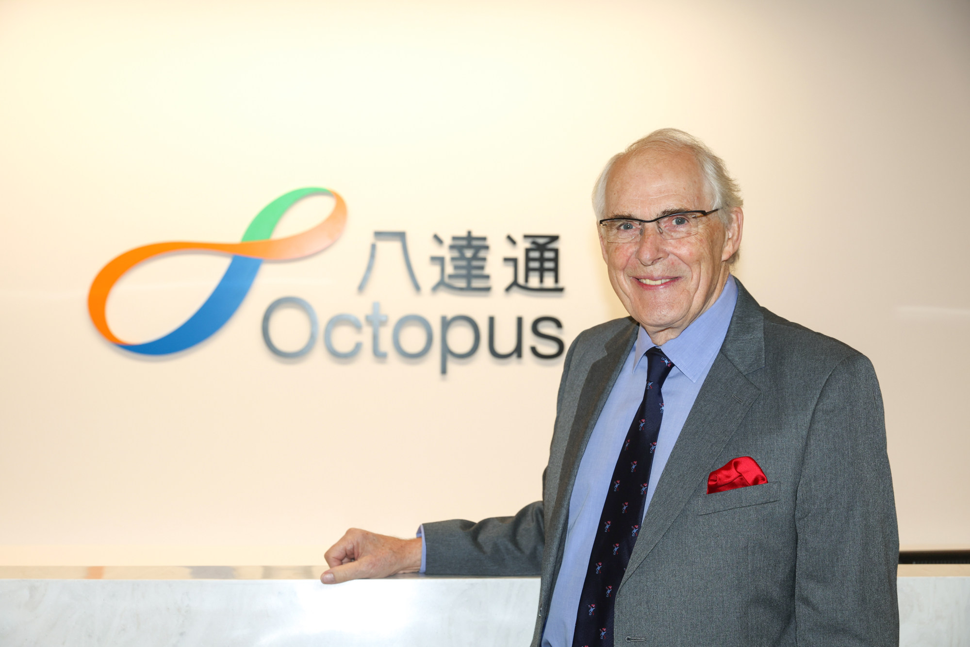 Hong Kong’s Octopus card stays on top: departing chairman pleased that ...