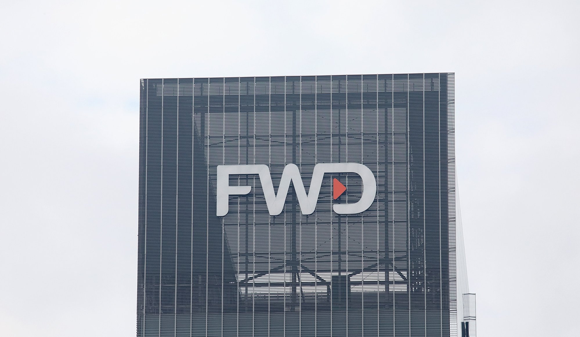 Top 6 Hong Kong and mainland China IPOs to watch out for in 2023, as ...