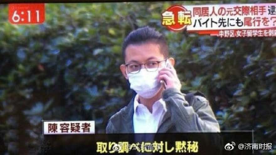 Public fury at Chinese woman who fundraised online to cover US$101,800 ...