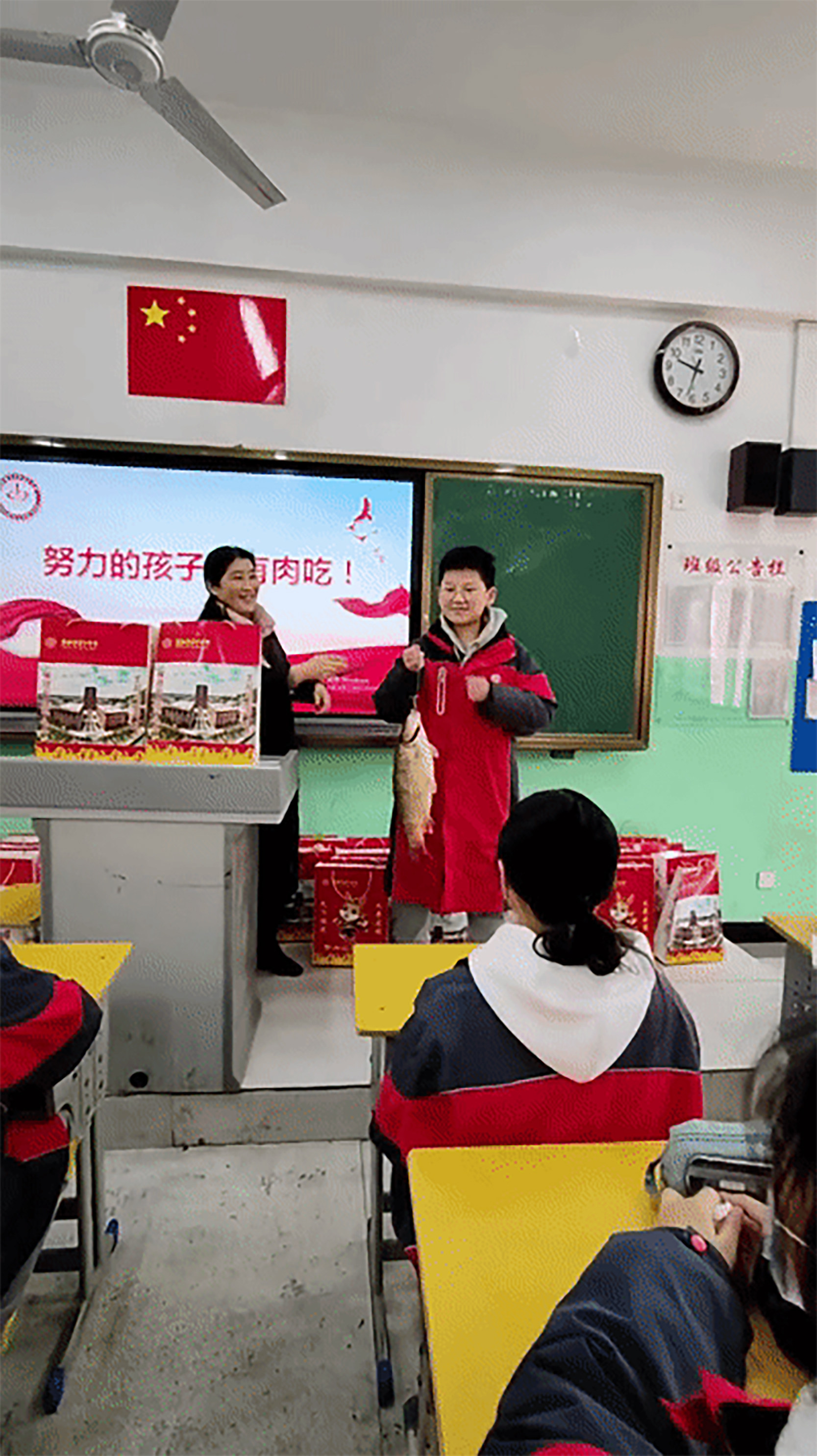 School in China rewards top students with 10,000kg of raw pork cuts and ...
