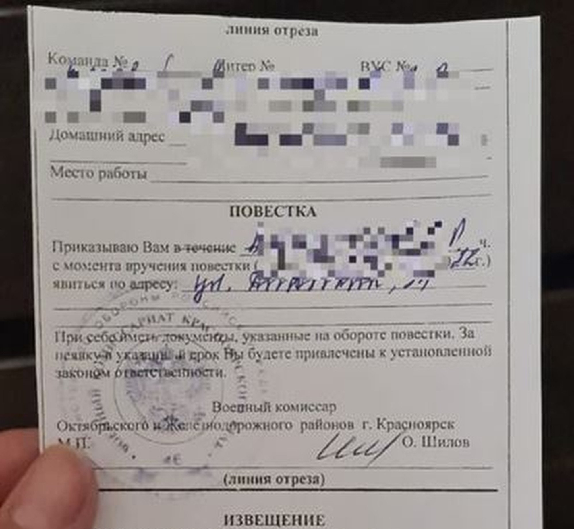 5 Russians sue South Korea for refusing asylum bid: ‘I won’t kill ...