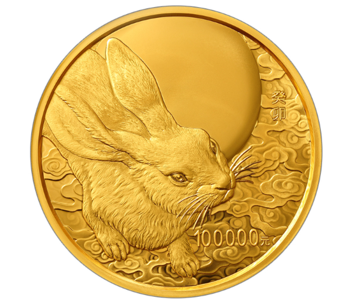 Year of the Rabbit: Chinese commemorative coins find few takers as ...