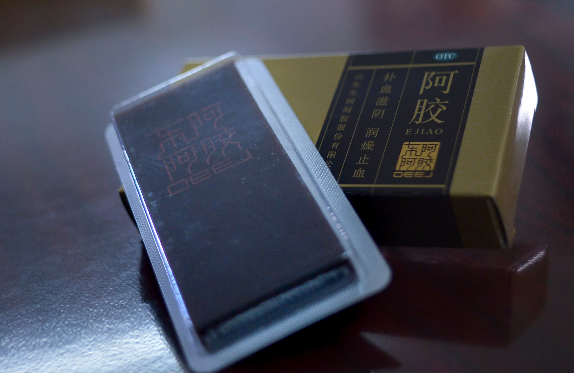 Demand for traditional Chinese medicine ejiao fuelling illicit trade in ...