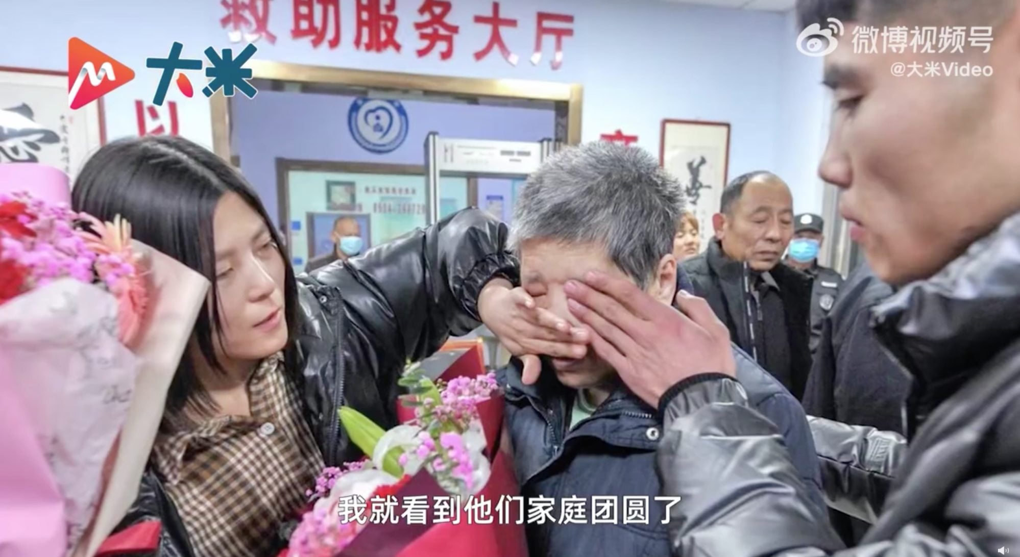 Dialect detective: Chinese woman helps find hundreds of missing people ...