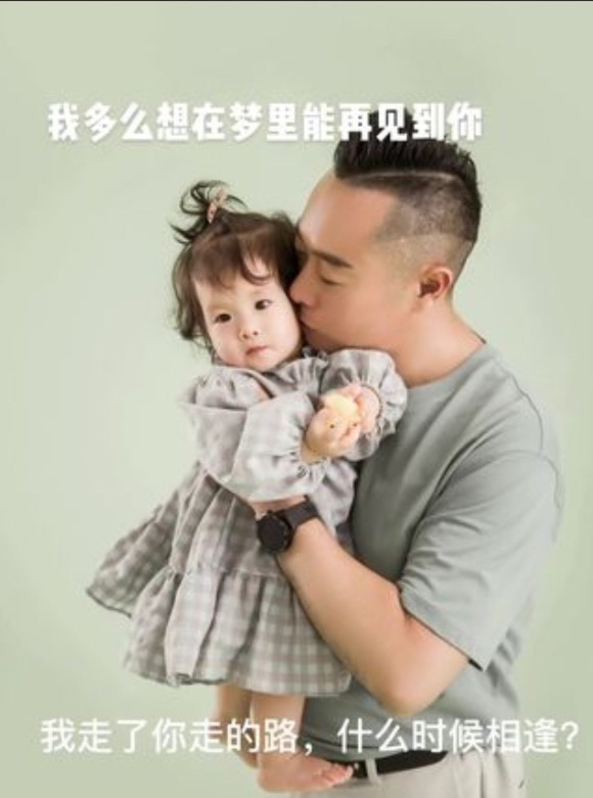 ‘It’s my fault’: grief-stricken Chinese gran who blamed herself for ...