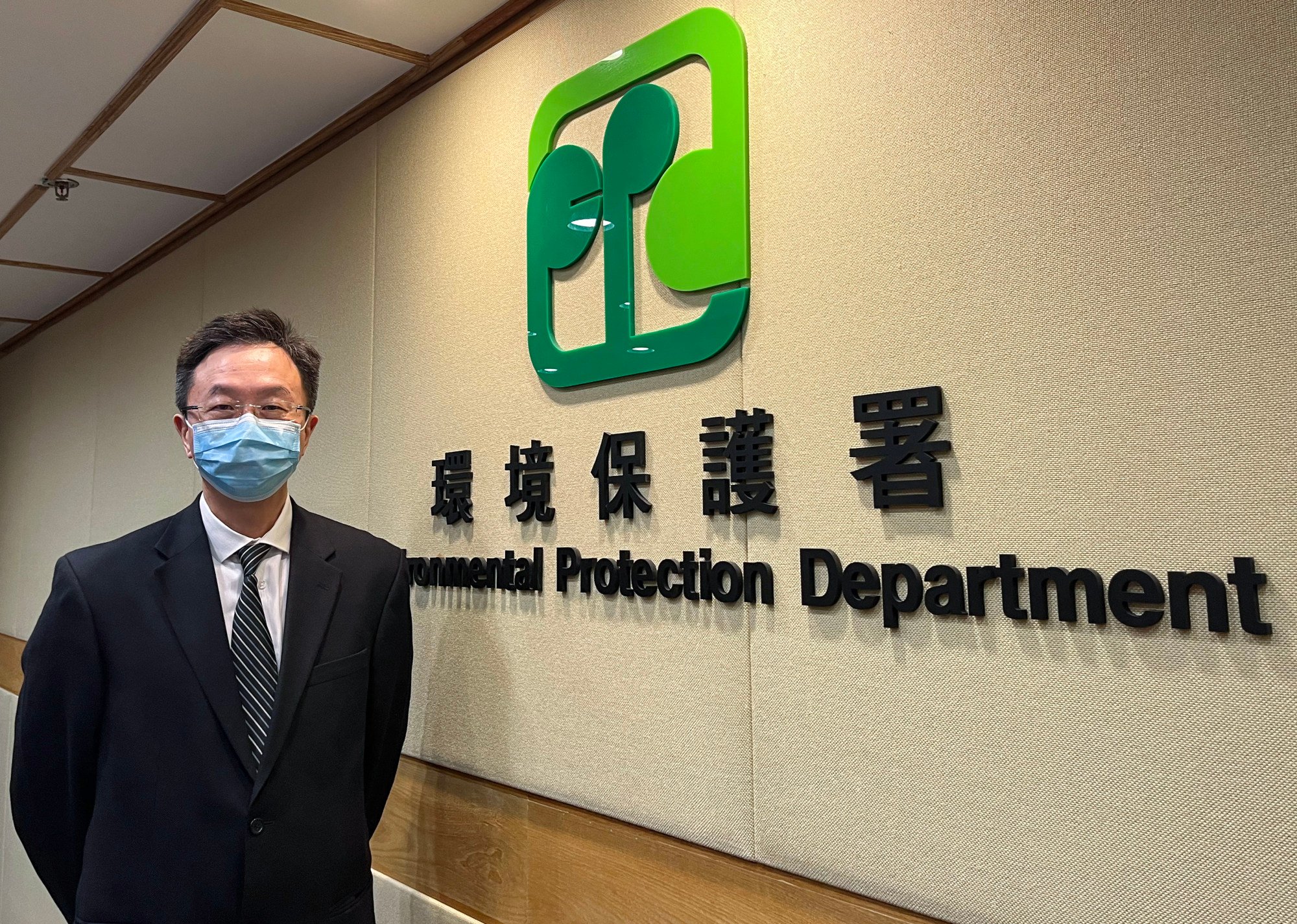 Hong Kong to unveil measures to offset environmental impact of Lantau ...