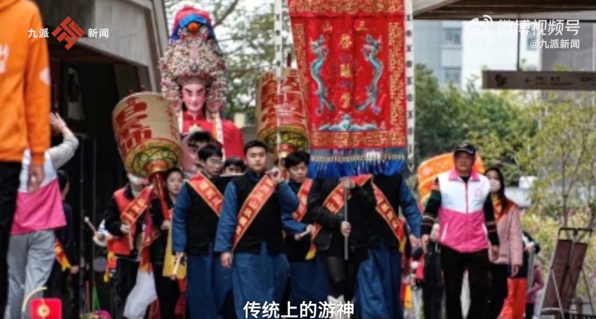 Taking ‘Wandering Gods’ to the movies – a colourful folk tradition ...