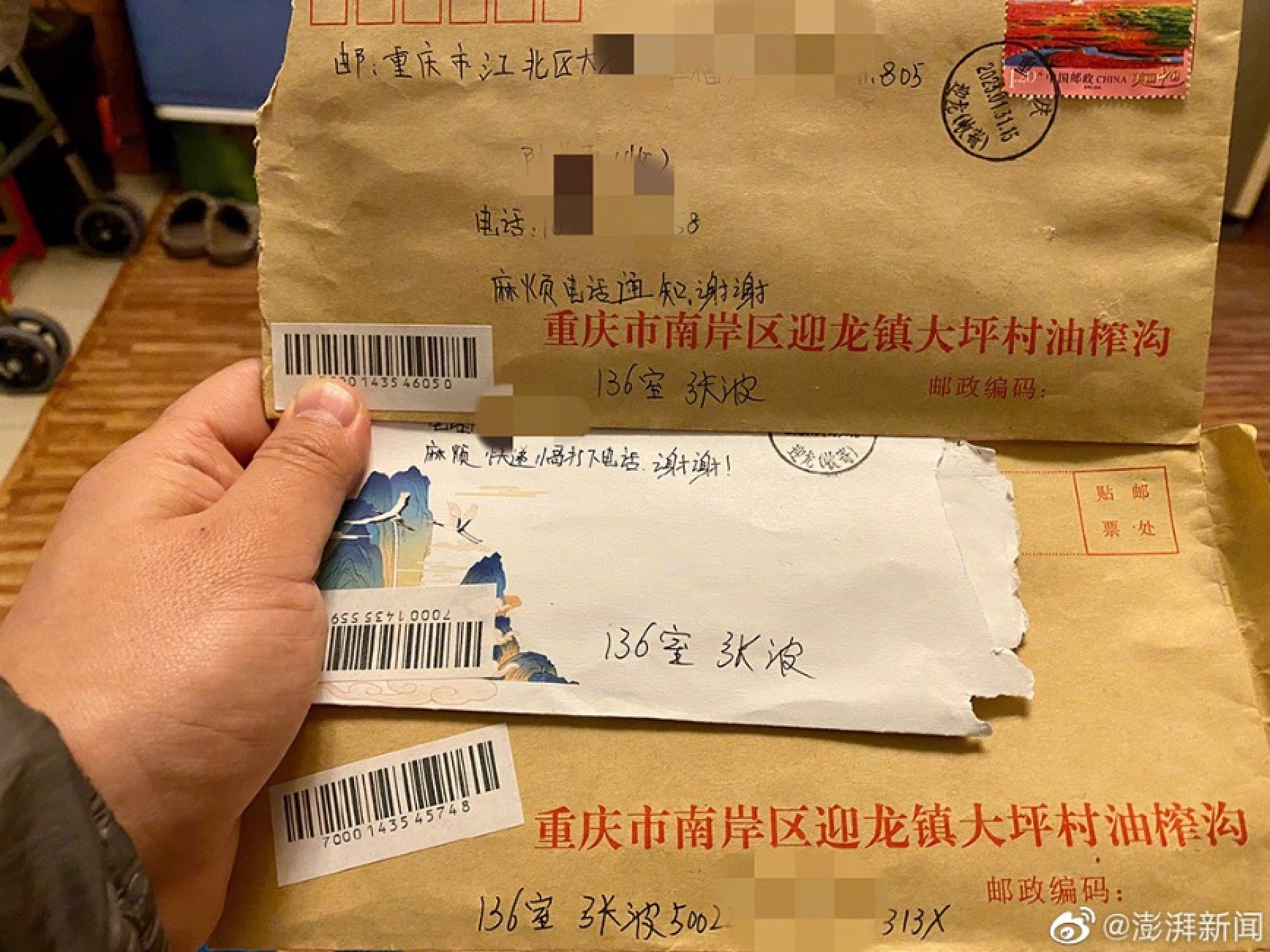 ‘I must see you die at all costs’: grieving Chinese mother whose ...