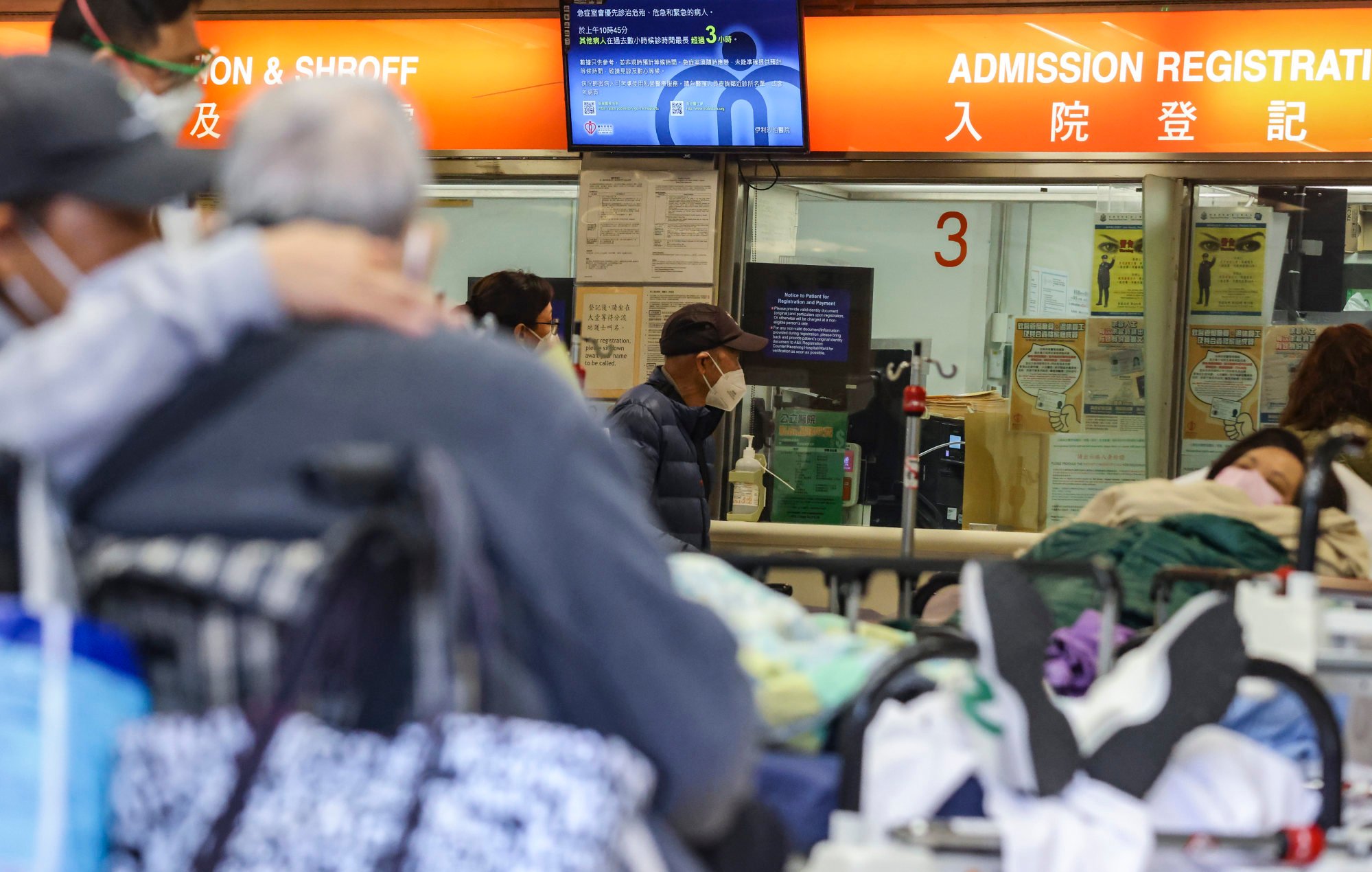 Opinion: Decades in the waiting, can Hong Kong finally get its primary ...