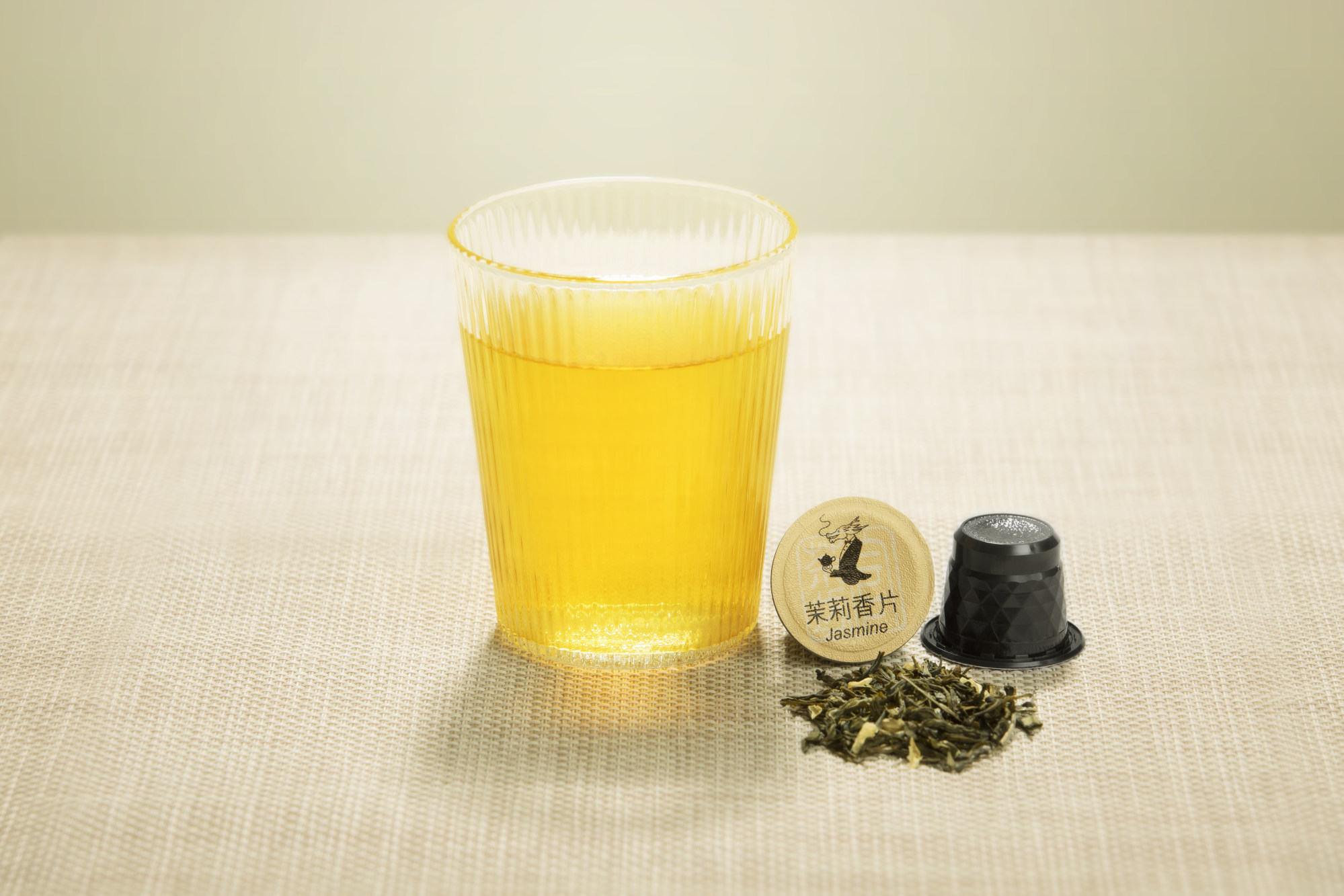 Capsules, beers, an app – that old drink, tea, seen as ‘a gateway to ...