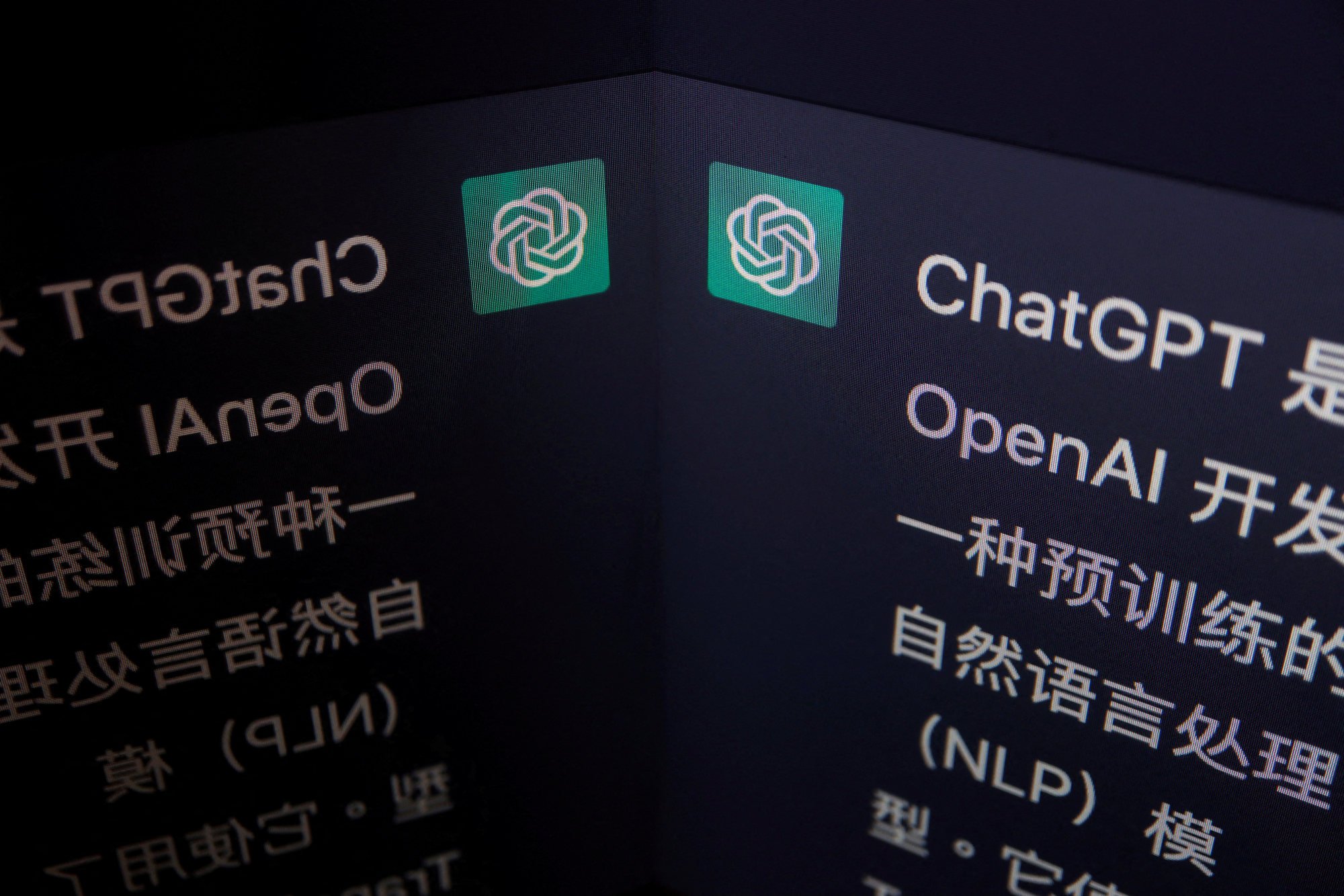 ChatGPT has grabbed headlines but developing a Chinese competitor will ...