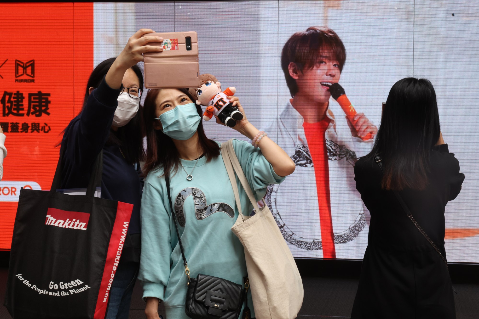 Mirror, Mirror on the wall, can Hong Kong boy band beat the blues and ...