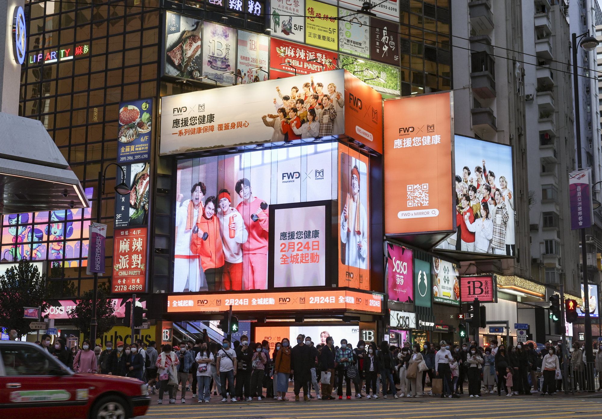 Mirror, Mirror on the wall, can Hong Kong boy band beat the blues and ...