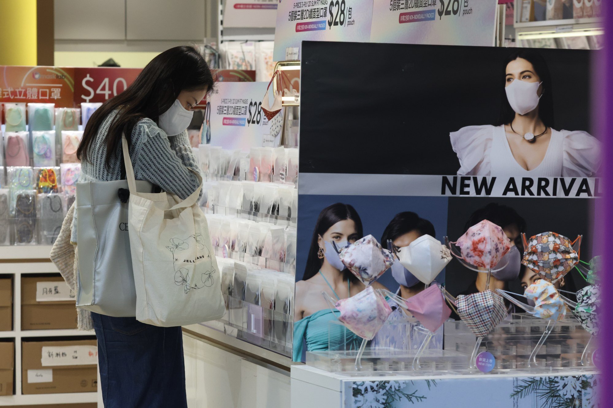 No more masks by April? Hong Kong finance chief raises hopes by saying ...