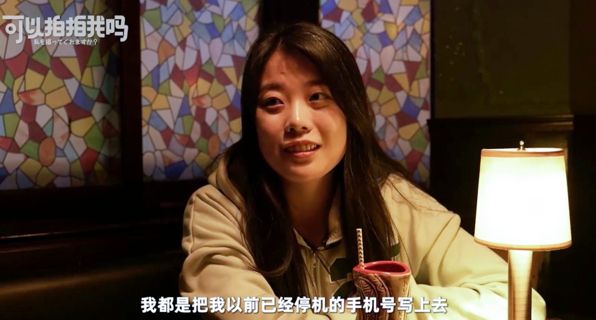 ‘Just want to know my birthdate’: documentary on Chinese woman’s ...