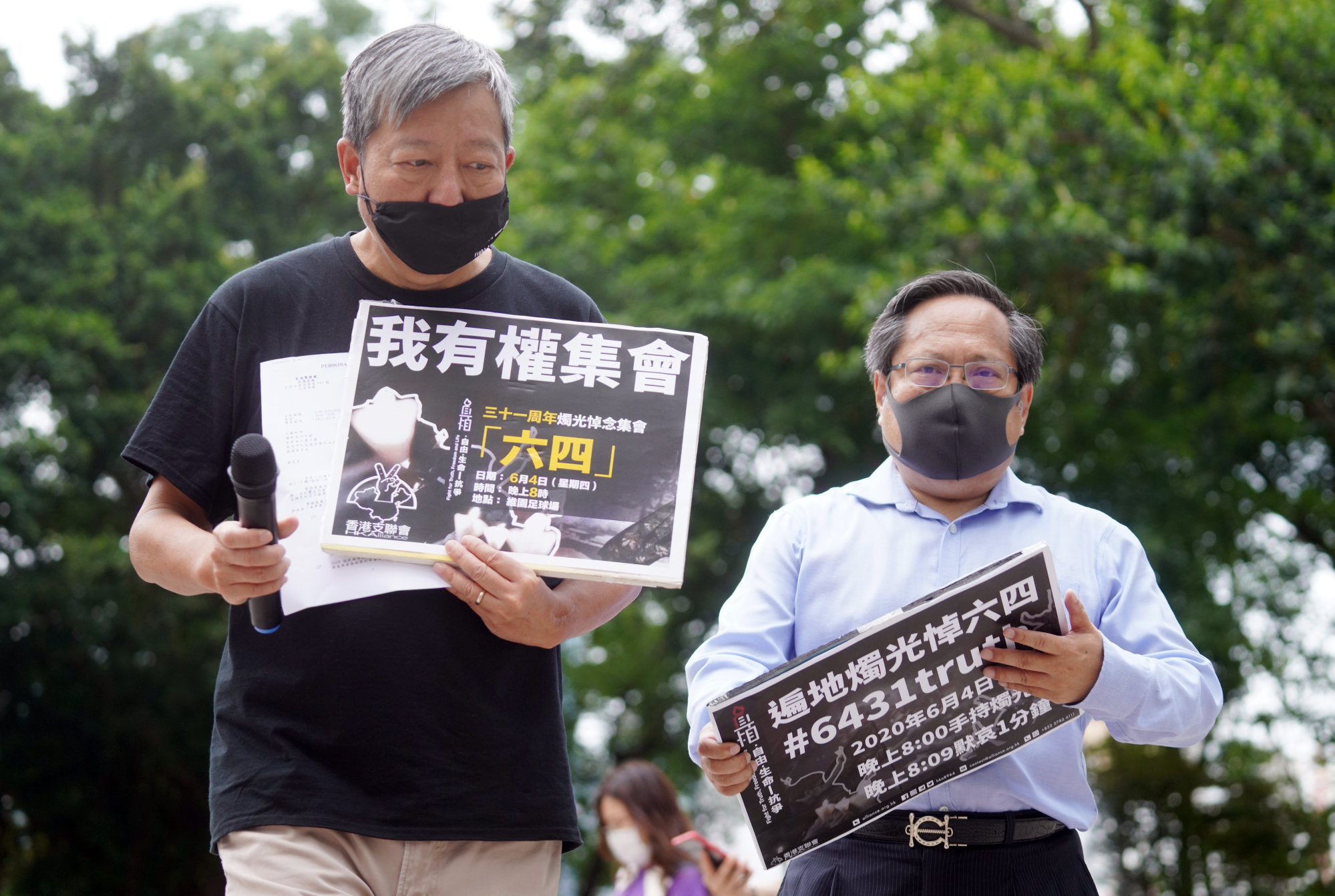 Unionist wife of jailed Hong Kong opposition politician Lee Cheuk-yan ...