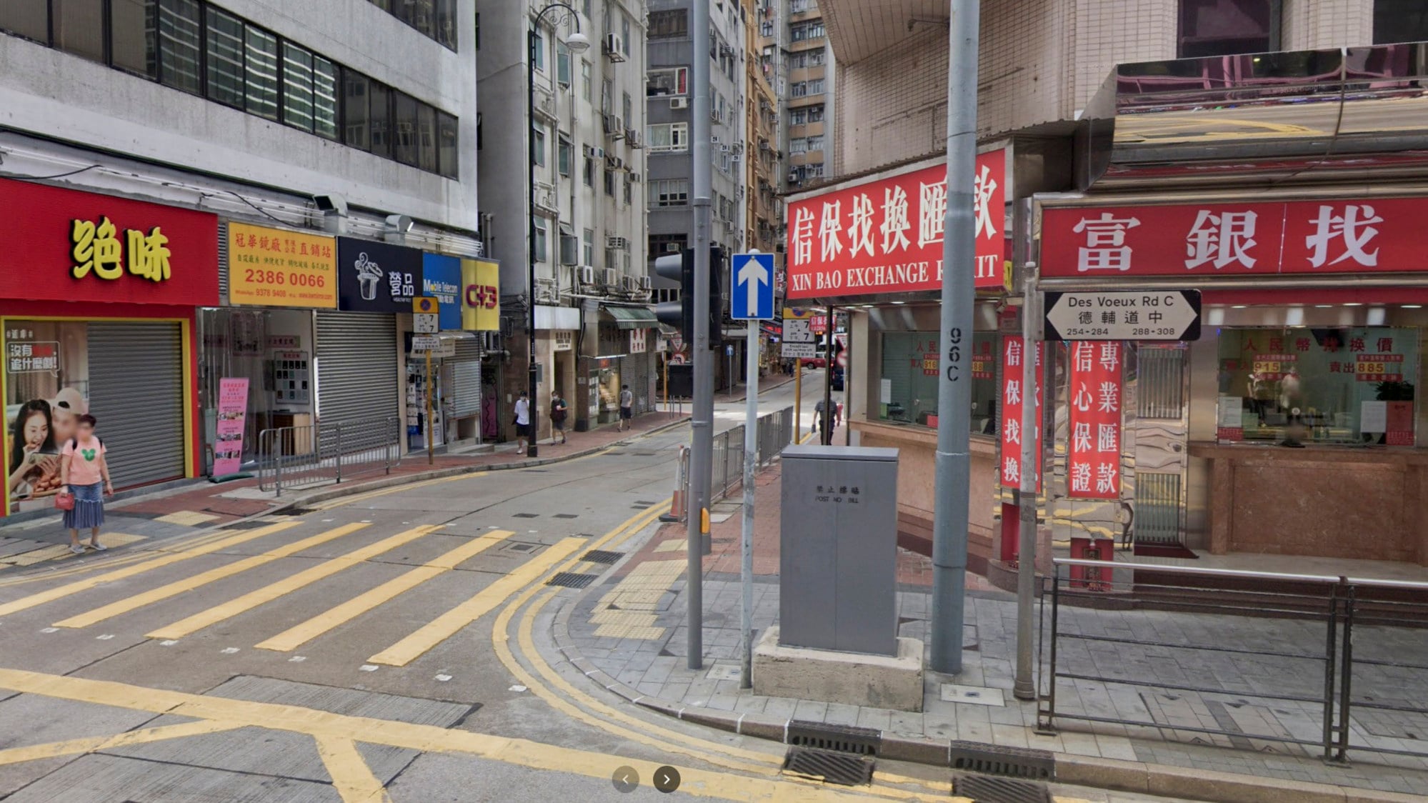 5 tricky Hong Kong street names, how to pronounce them in English and ...