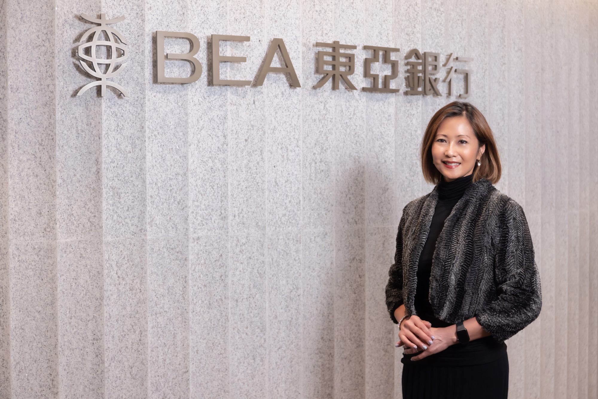 The Bank of East Asia and Mastercard capitalise on partnership as they ...