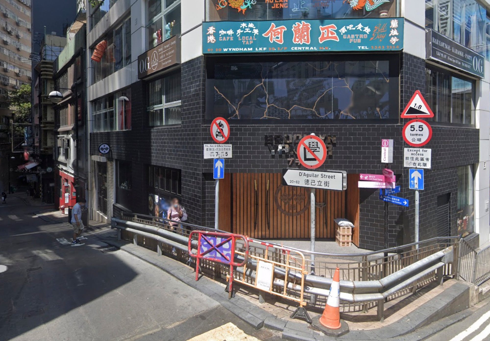 5 tricky Hong Kong street names, how to pronounce them in English and ...