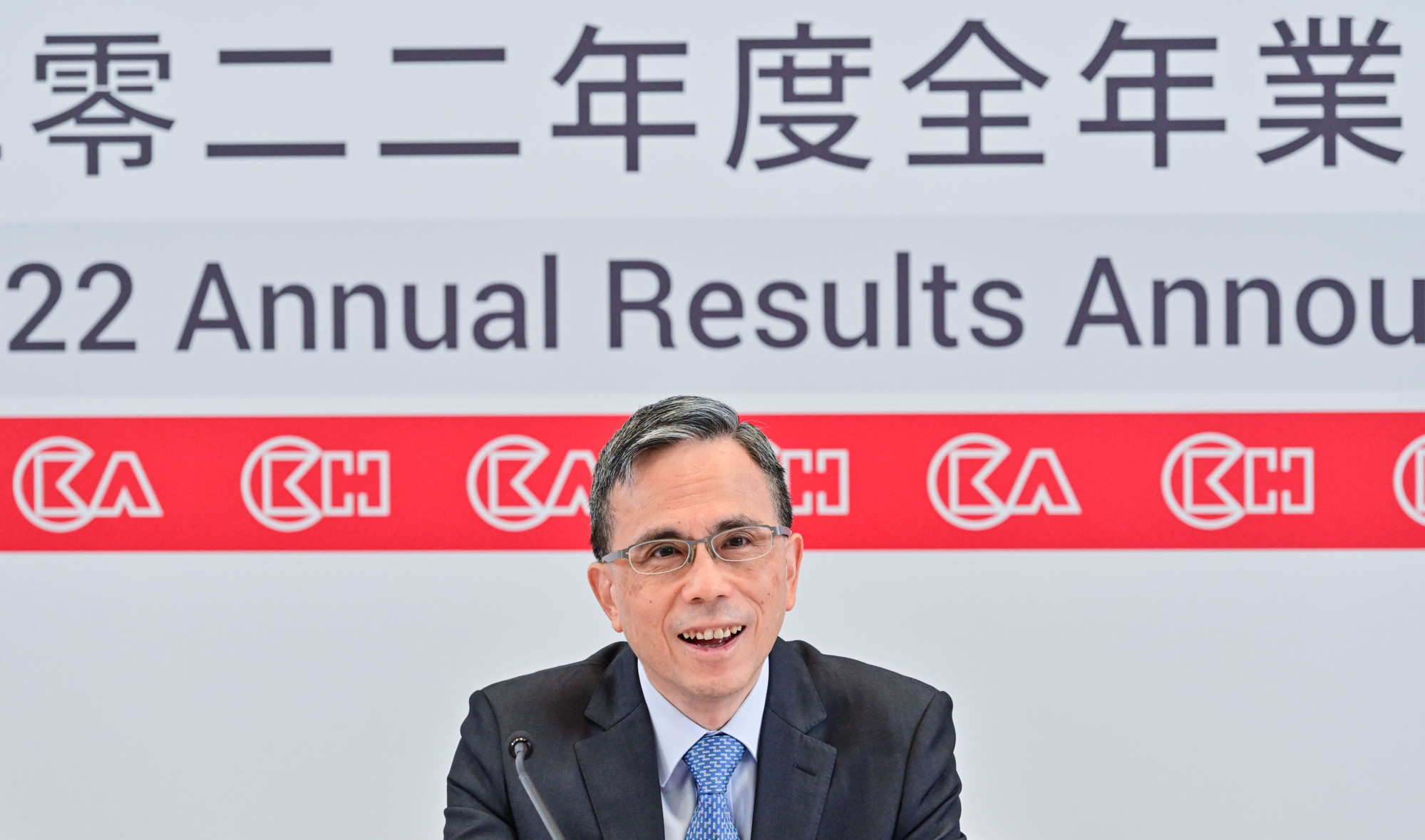 Li Ka-shing’s flagship companies post rise in net profit, showcase ...