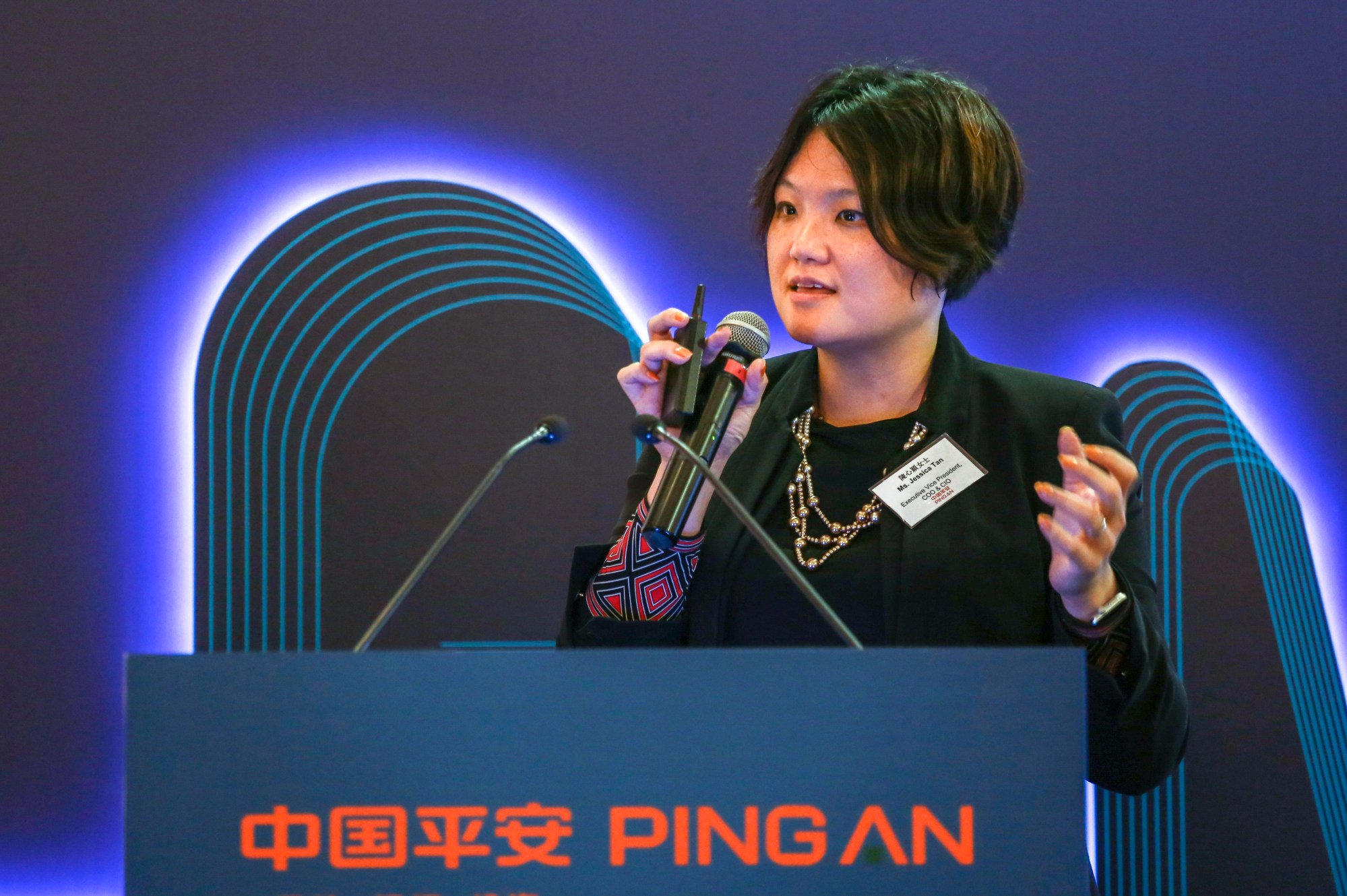 Exclusive | Ping An adds property assets to investment portfolio ...