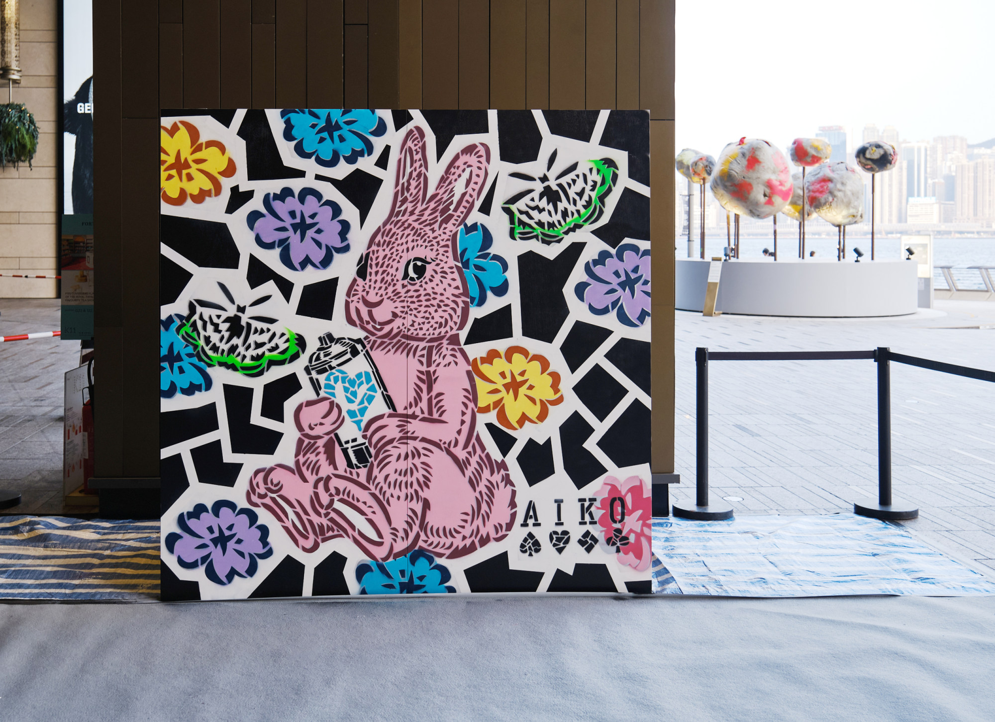 From Keith Haring and Jean-Michel Basquiat to Kaws and Aiko, a history ...